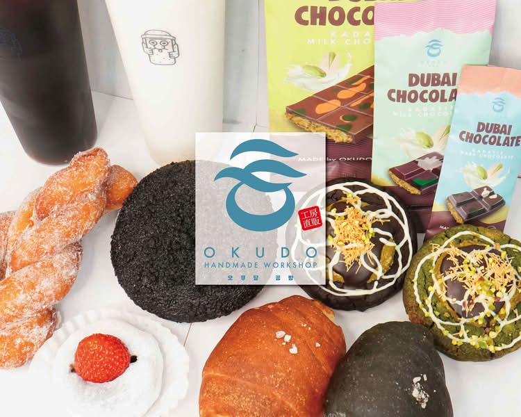 OKUDO BAKERY SHOP 大久堂 新大久保店のデリバリー ・持ち帰り| メニューを見る |新宿区 で 配達| ウーバーイーツ