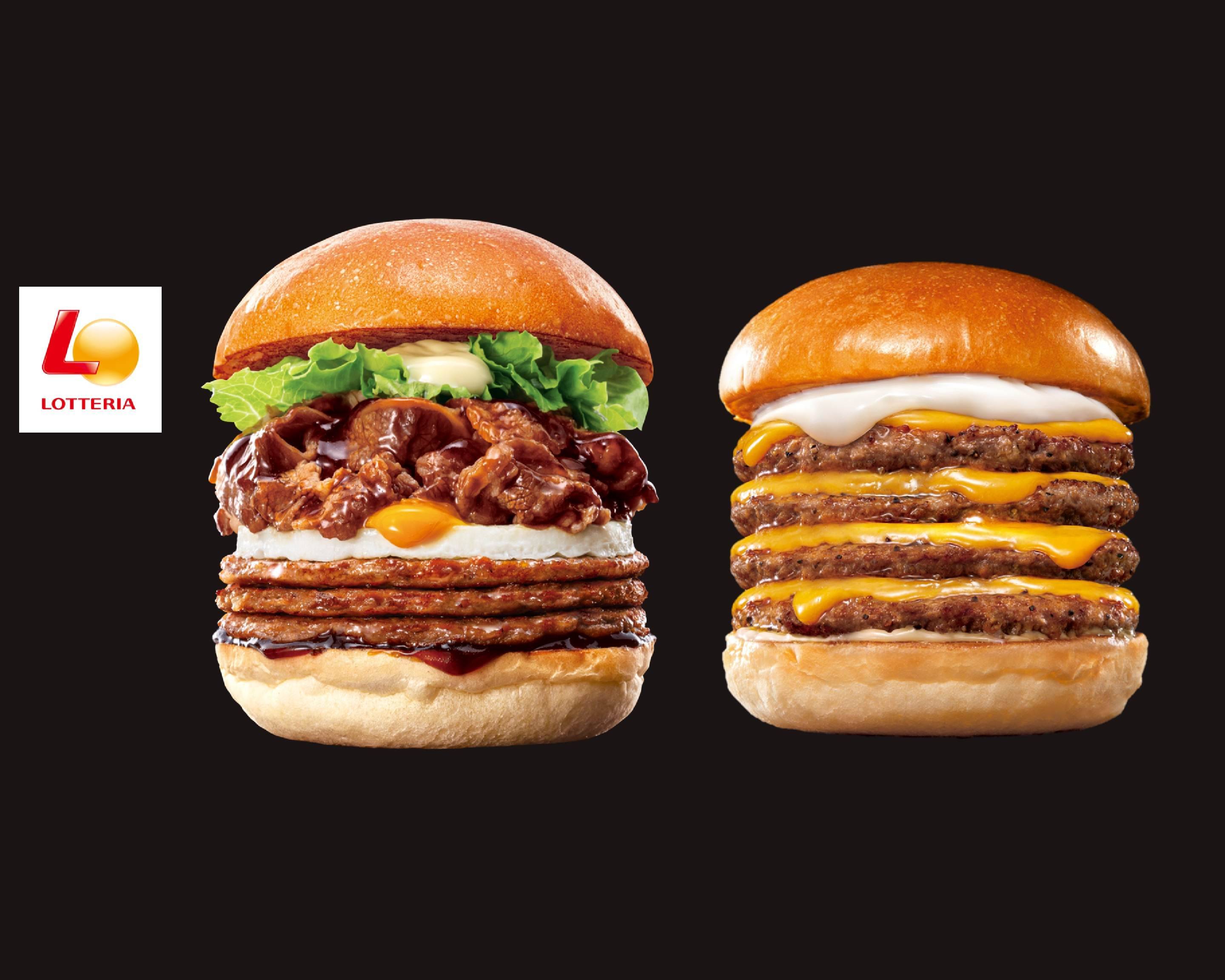 ロッテリア 埼玉県庁前店 LOTTERIA Saitama Kenchomaeのメニュー | さいたま市でデリバリー・配達 | ウーバーイーツ