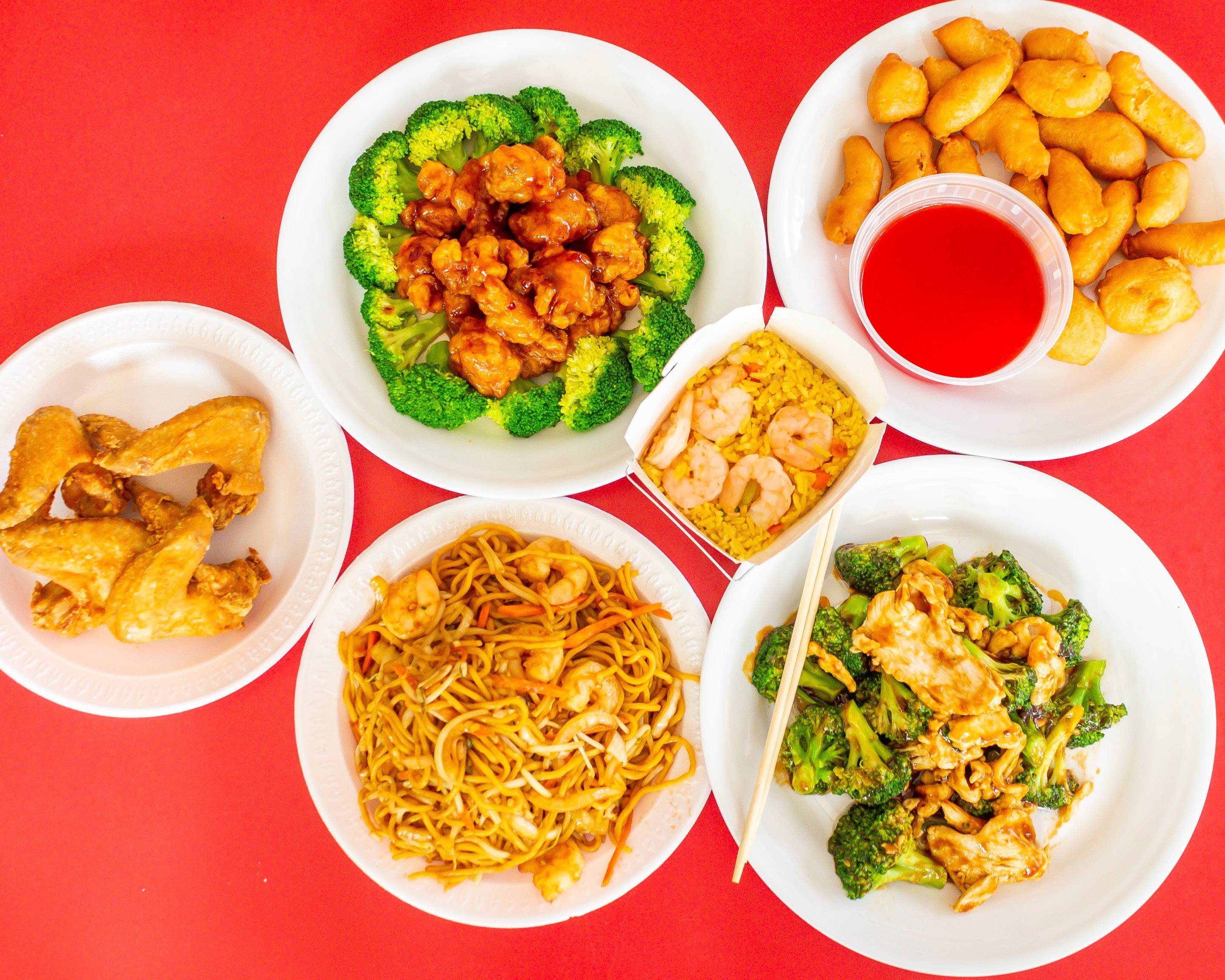 Order Golden Dragon - Menu & Prices - East Orange Delivery | Uber Eats