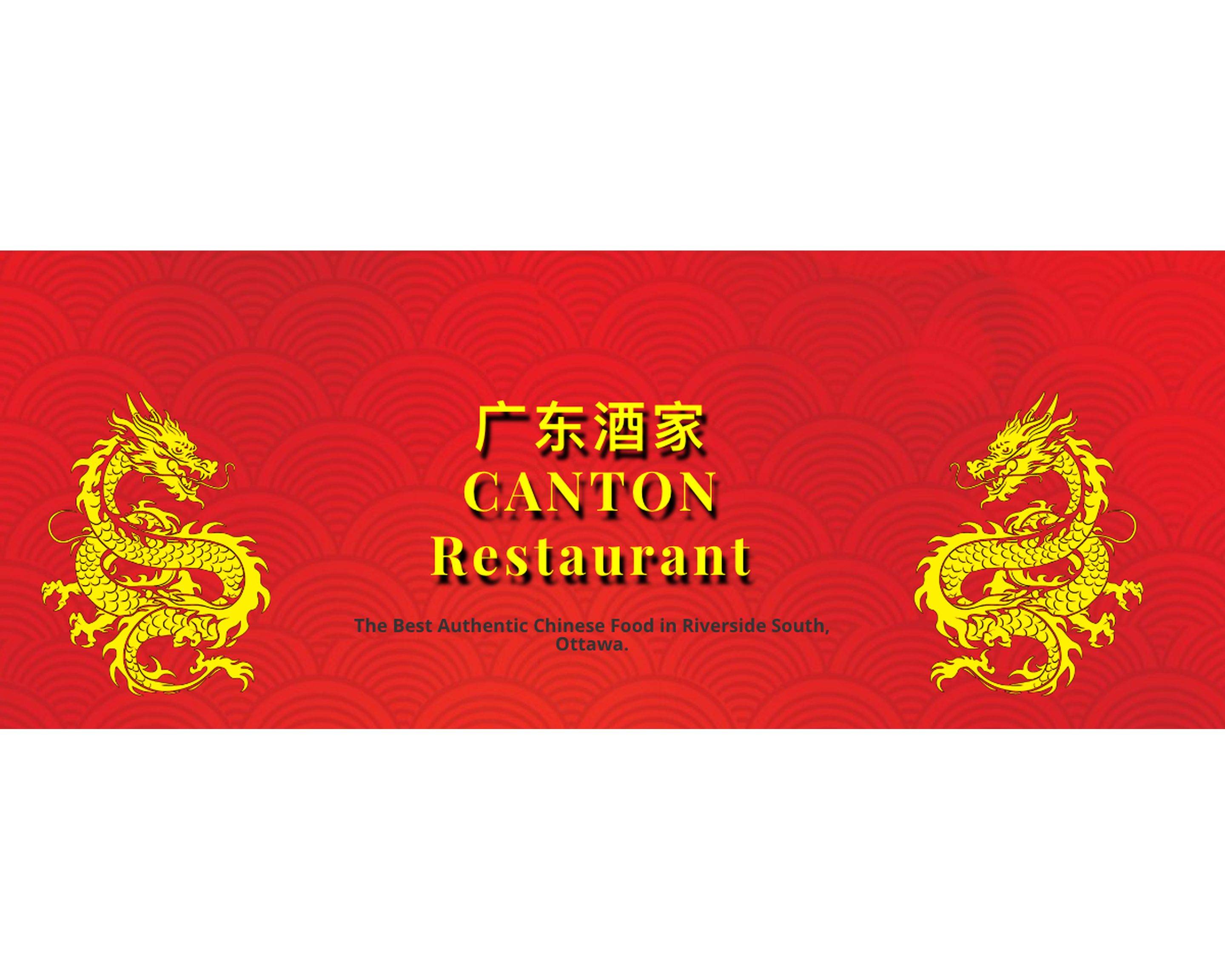 Order Canton Restaurant - Menu & Prices - Ottawa Delivery | Uber Eats