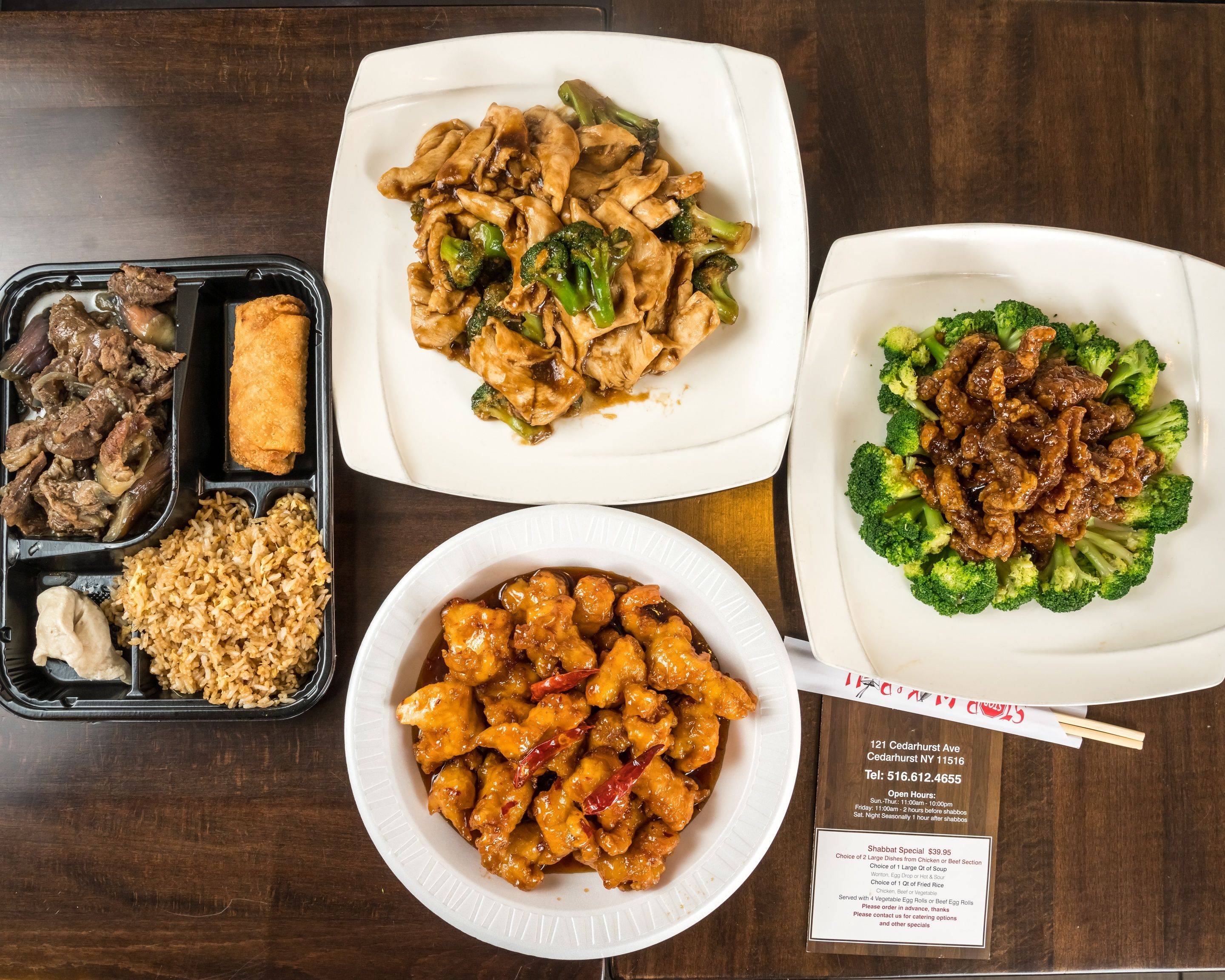 Order Stop Wok Roll Menu Delivery in Cedarhurst Menu Prices Uber Eats