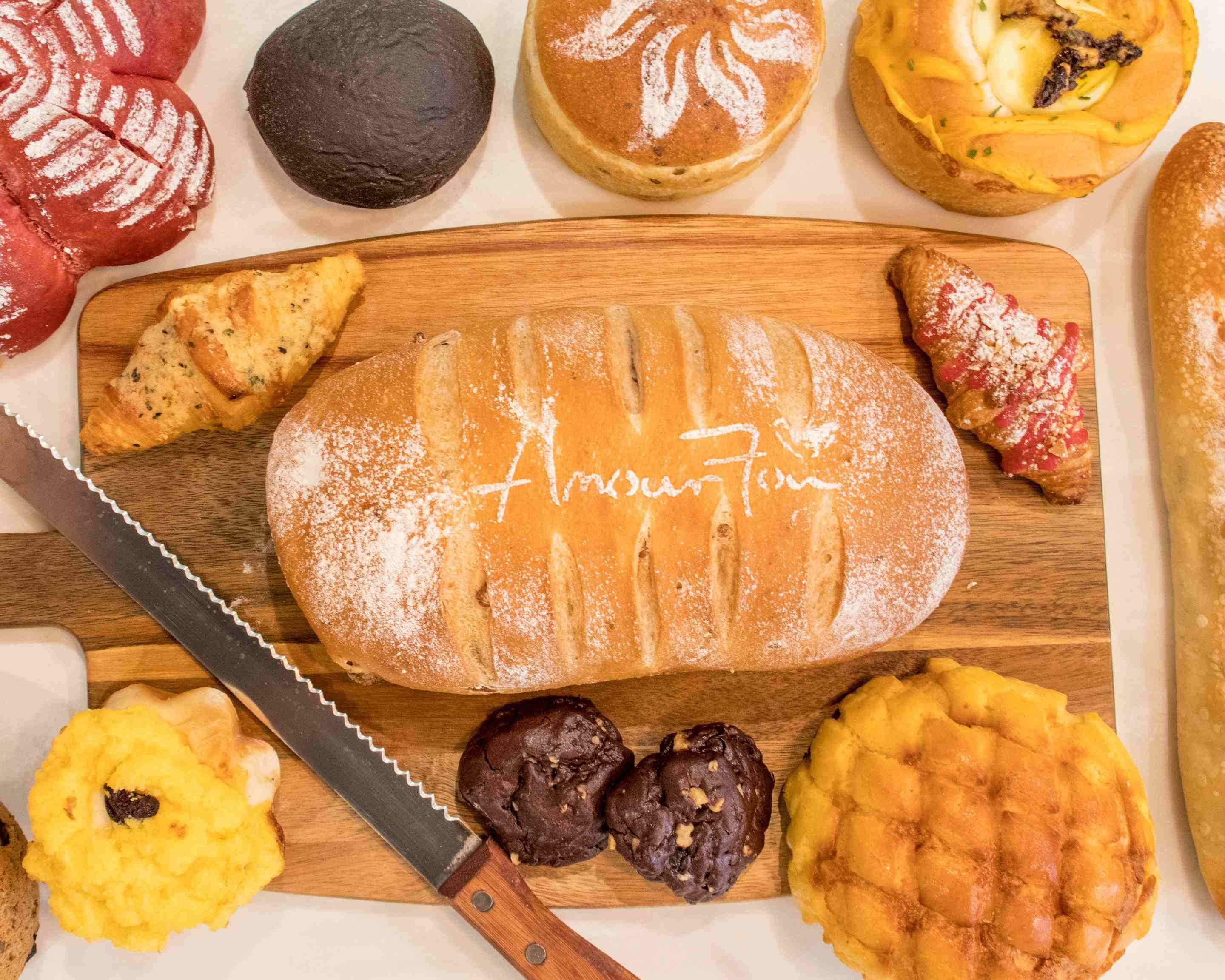 Order Le Boulangerie Amour Fou - Myer Centre | Menu & Prices | Brisbane ...