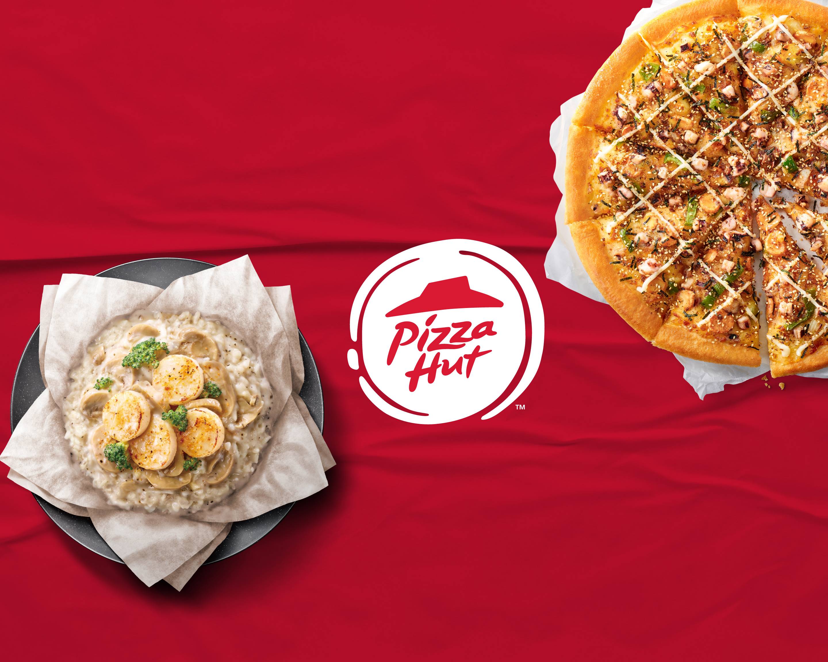 Pizza Hut必勝客 (台中大里塗城店)菜單與外送 | 台中 | 菜單與價格 | Uber Eats