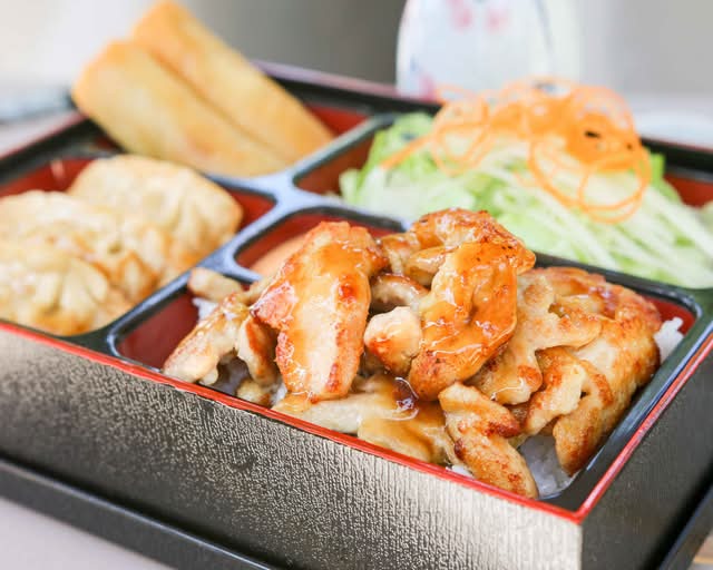 Order Teriyaki one - Menu & Prices - New York Delivery | Uber Eats