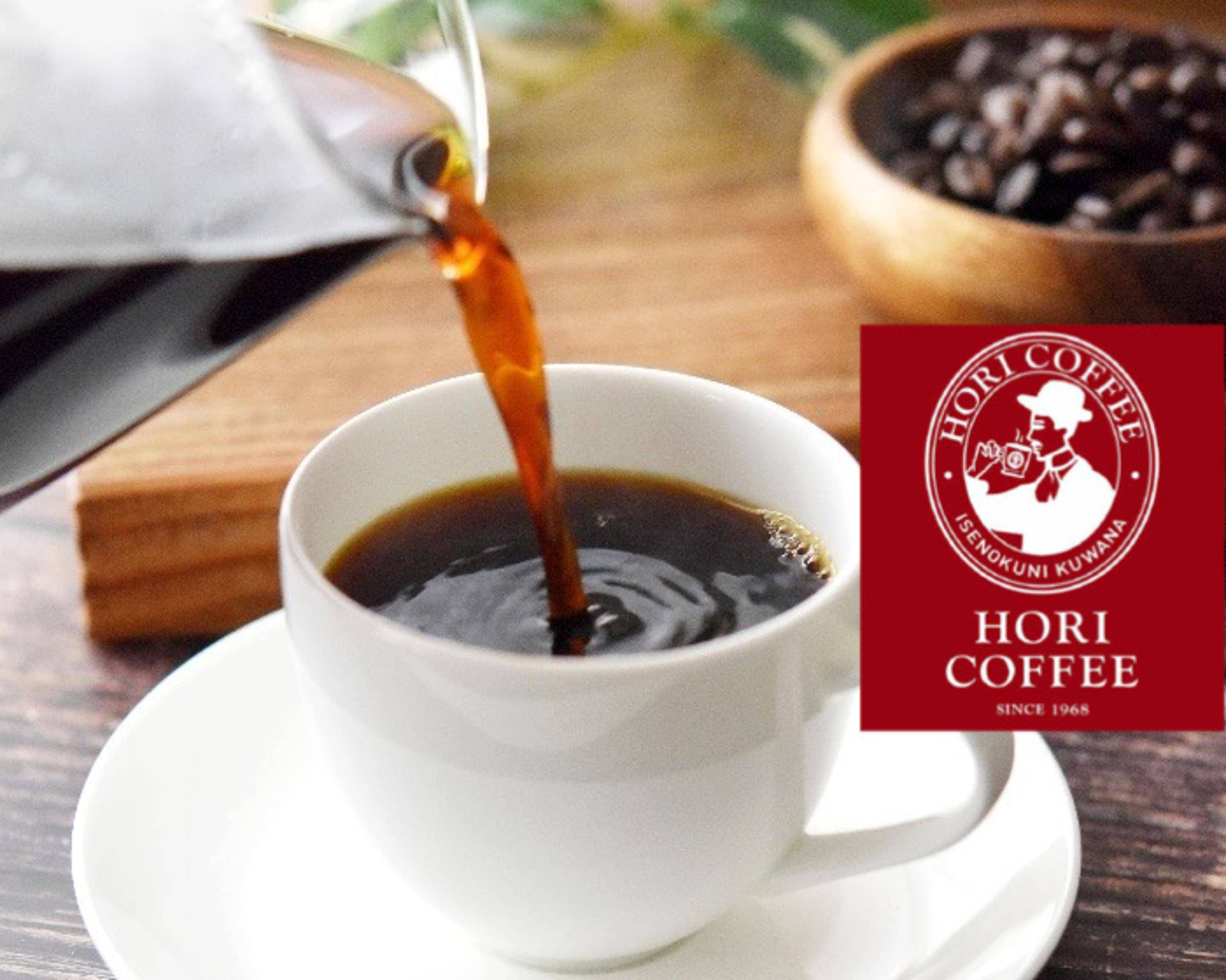 HORI COFFEE 本店 HORI COFFEE HONTEN delivery & takeaway menu | Uber Eats