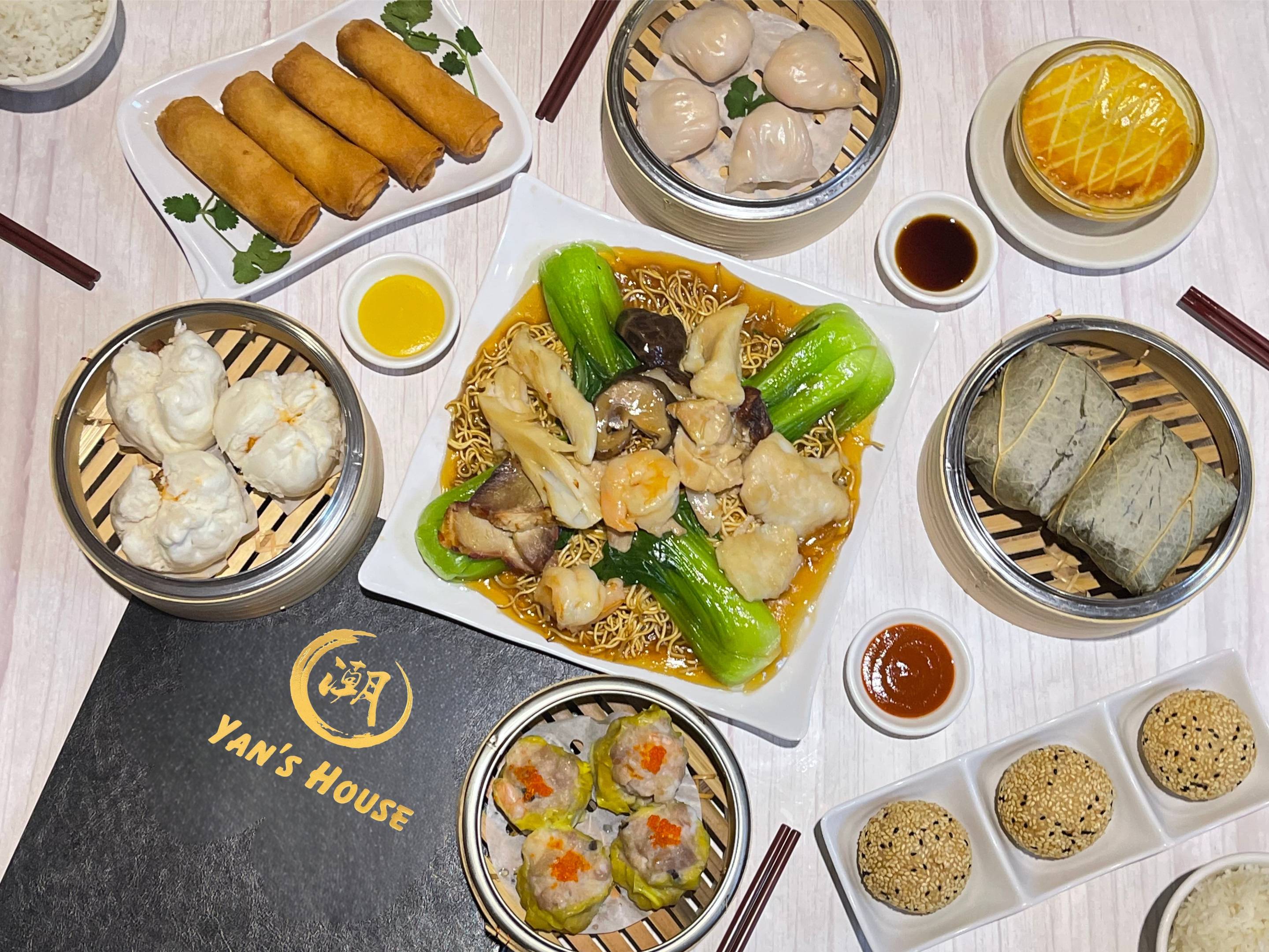 Order Yan's house 潮館 - Menu & Prices - Port Coquitlam Delivery | Uber Eats
