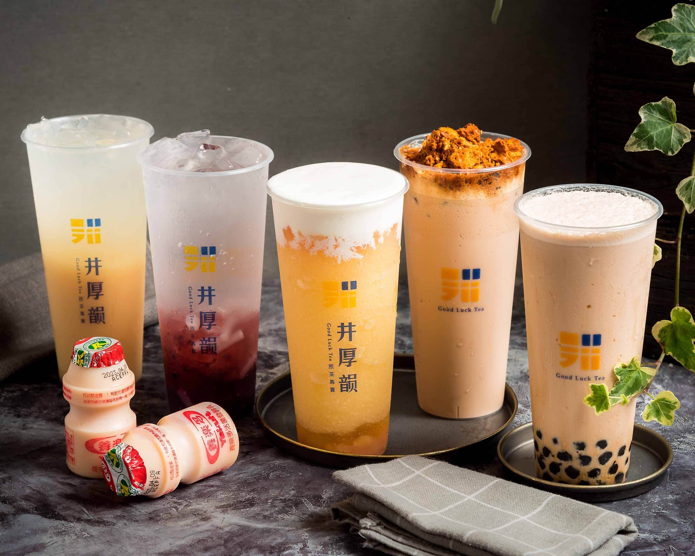 井厚韻 GOOD LUCK TEA 椪糖飲品專賣 Menu Delivery in Taichung | Delivery Menu ...