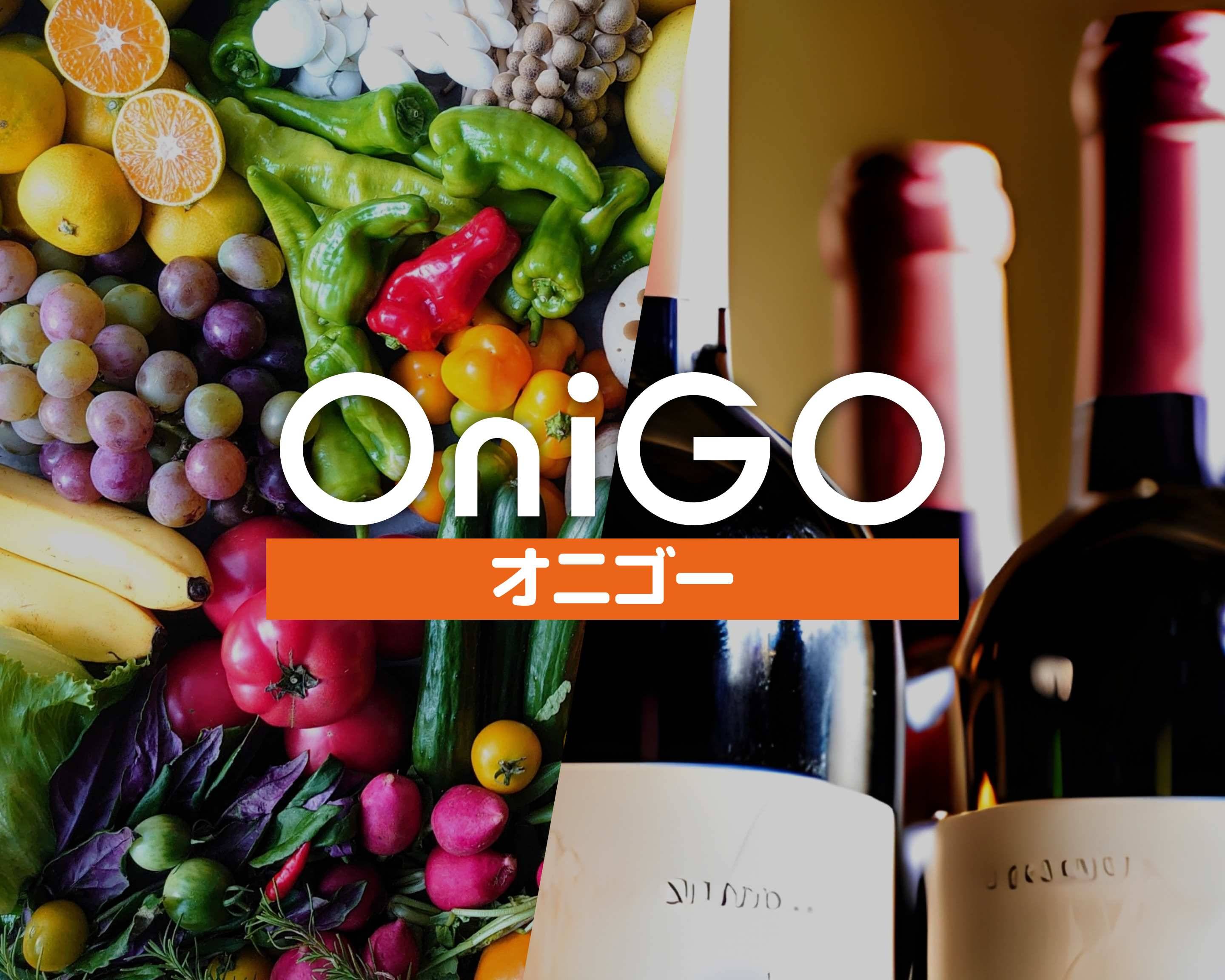 宅配スーパーOniGO(オニゴー) 鷹番店 OniGO Takaban delivery & takeaway menu | Uber Eats