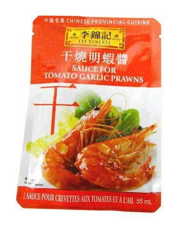 Lee Kum Kee Sauce For Tomato Garlic Prawn (sce tom gar prawn 70g ...