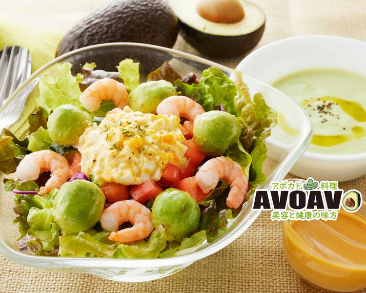 【美容と健康の味方】アボカド料理 AVOAVO 柳山津興店の出前・宅配・テイクアウトメニュー | ウーバーイーツ