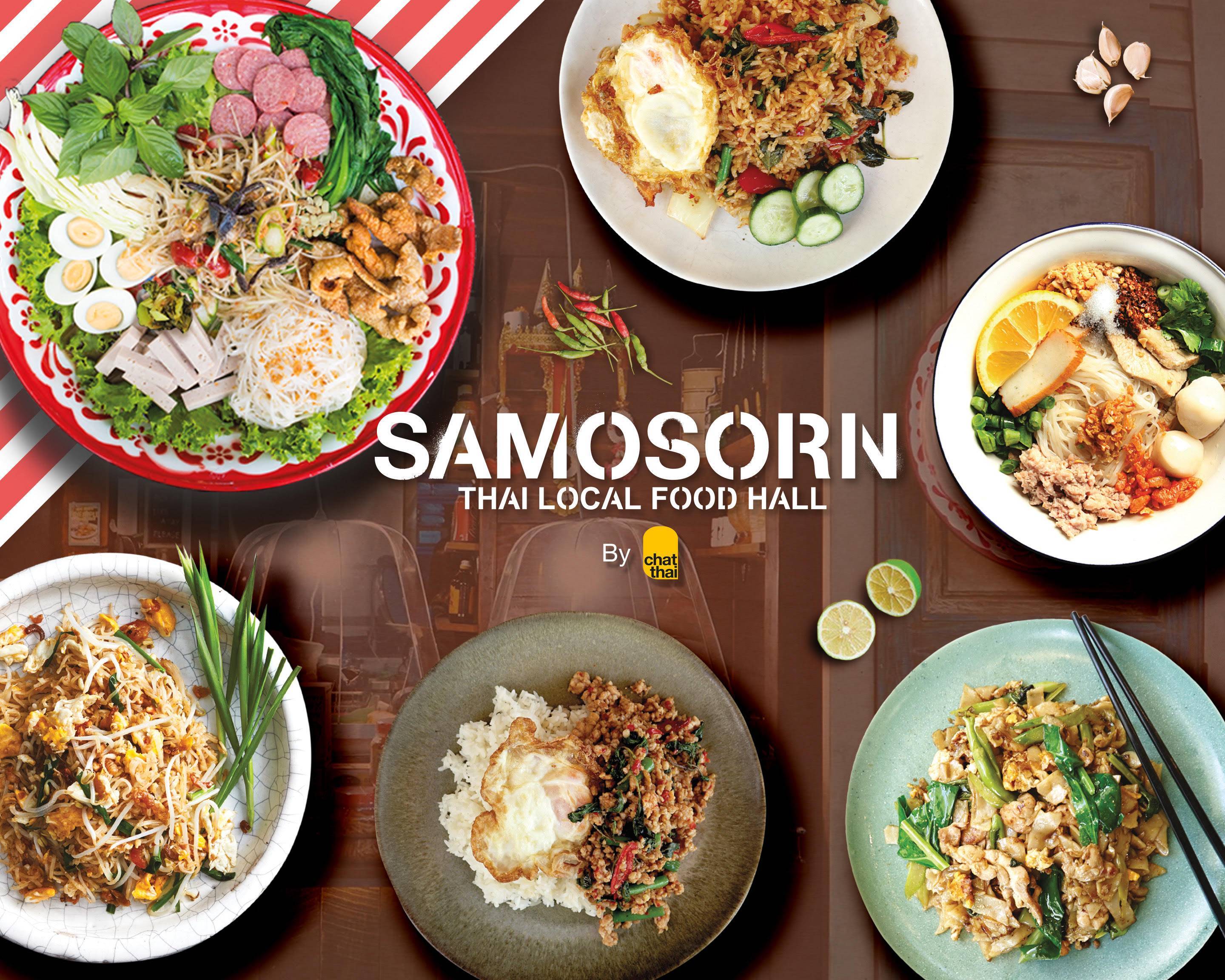 Order Samosorn Thai | Menu & Prices | Sydney Delivery | Uber Eats