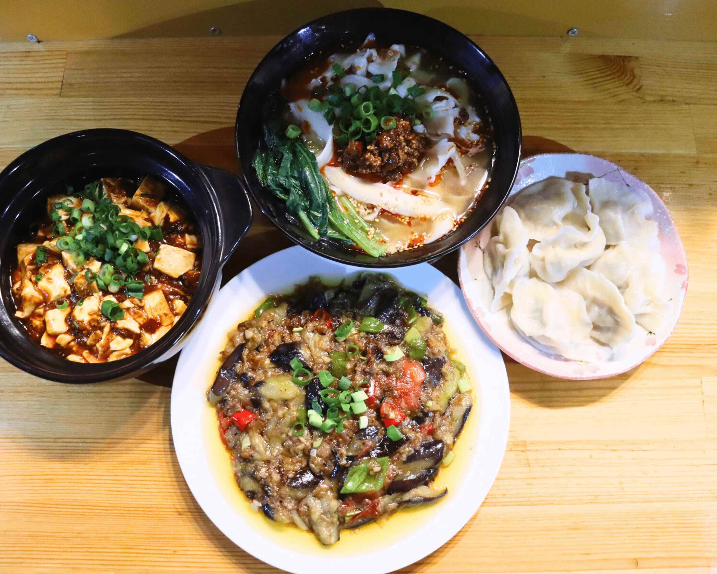 中国家庭料理 王園 Chinese home cooking Ouenの出前・宅配・テイクアウトメニュー | ウーバーイーツ