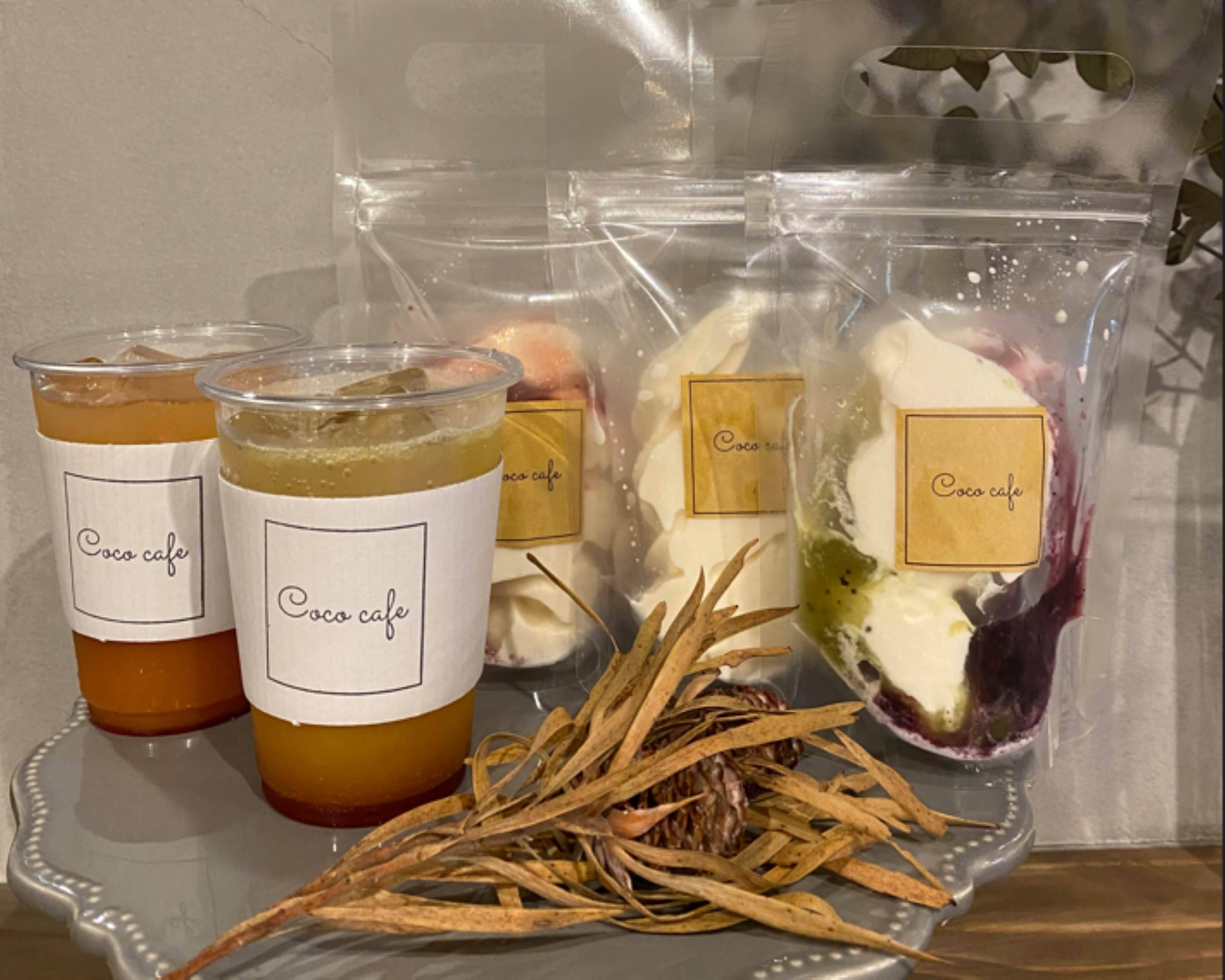 coco cafe 24の出前・宅配・テイクアウトメニュー | ウーバーイーツ