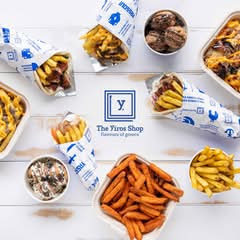 Order The Yiros Shop (Beenleigh) | Menu & Prices | Brisbane Delivery ...