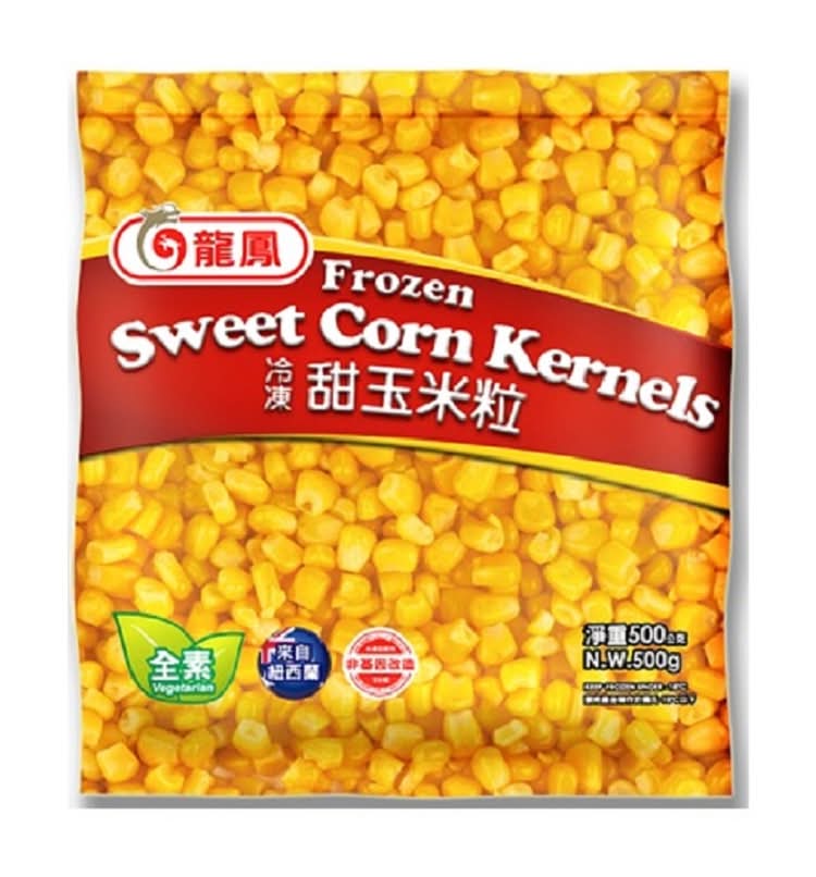 Frozen Sweet Corn Delivery Near Me | Order Online | Uber Eats