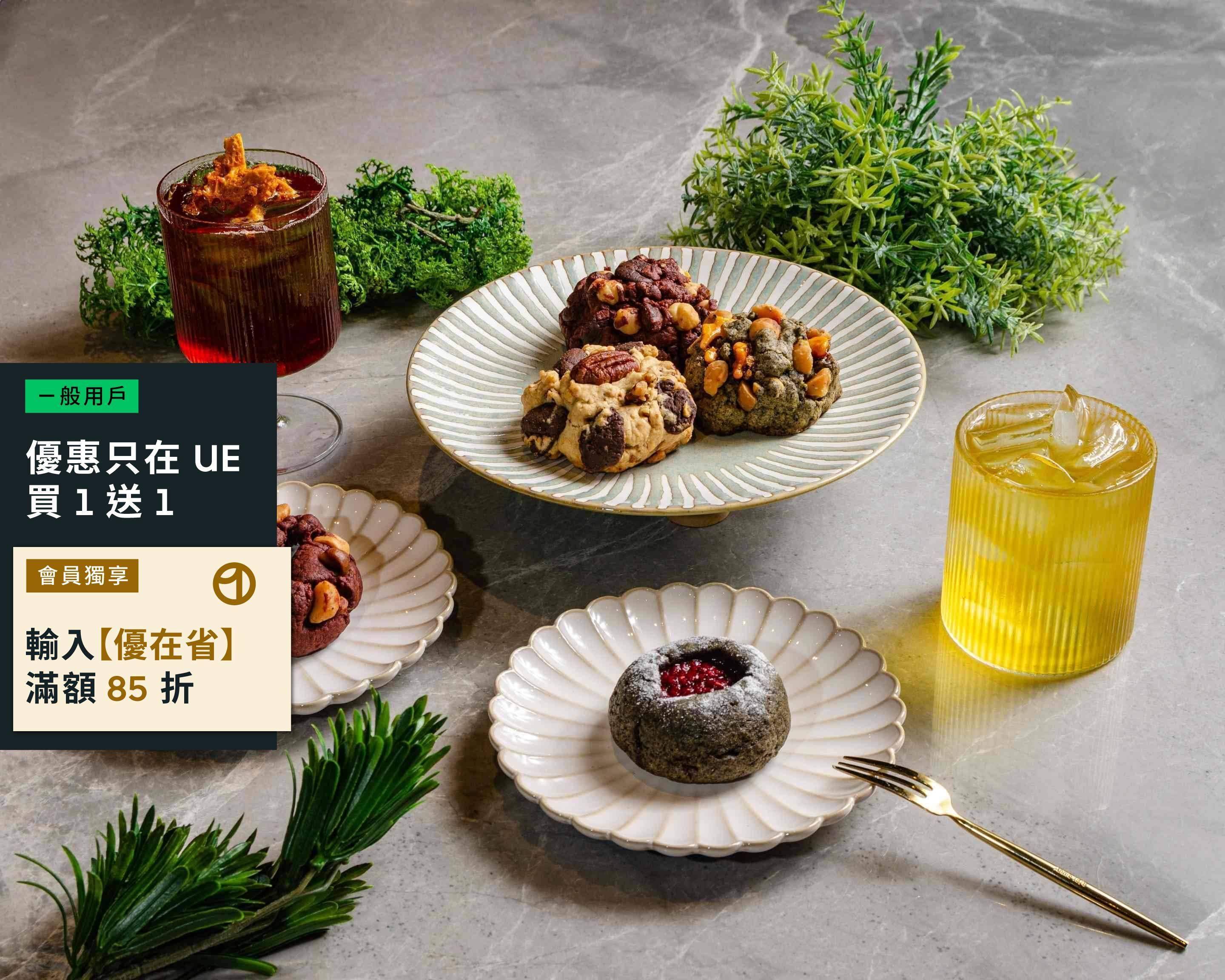 臺南HARU rururu X 日常嚐的餐點外送 | 價目表和價格 | Uber Eats