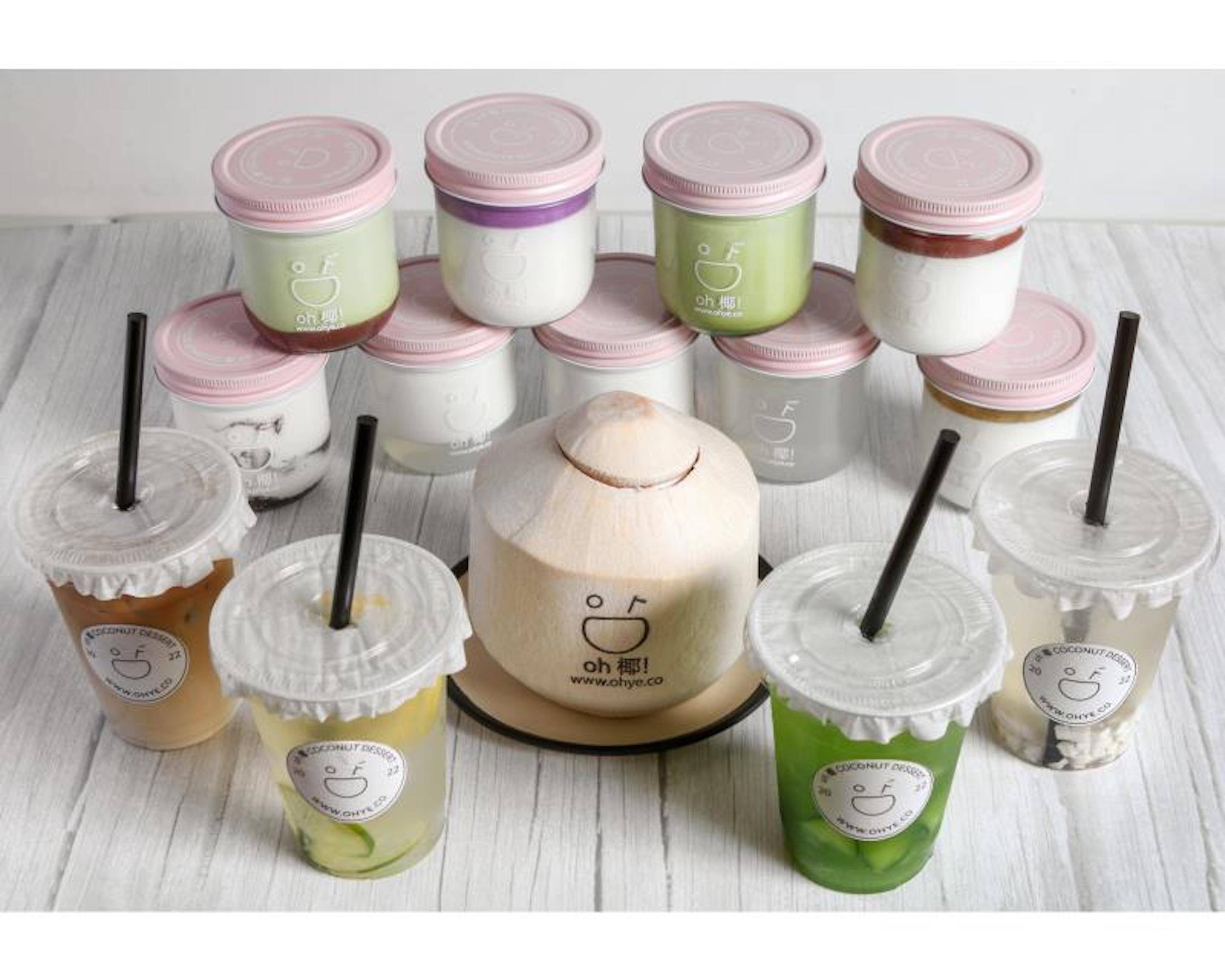 Order Oh 椰！Oh Ye Coconut Jelly Dessert, Coffee and Tea Shop (667 ...