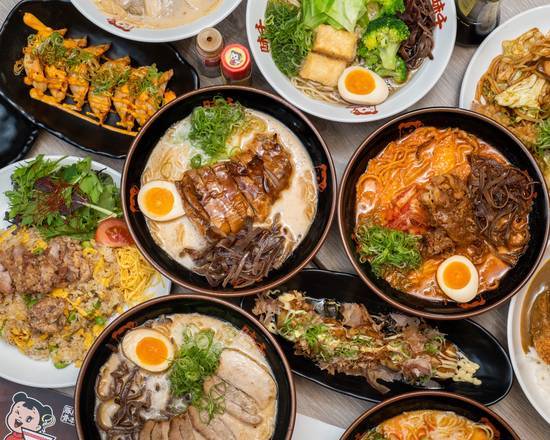 Order Ajisen Ramen - Newmarket delivery online | Auckland | Takeaway menu & prices | Uber Eats