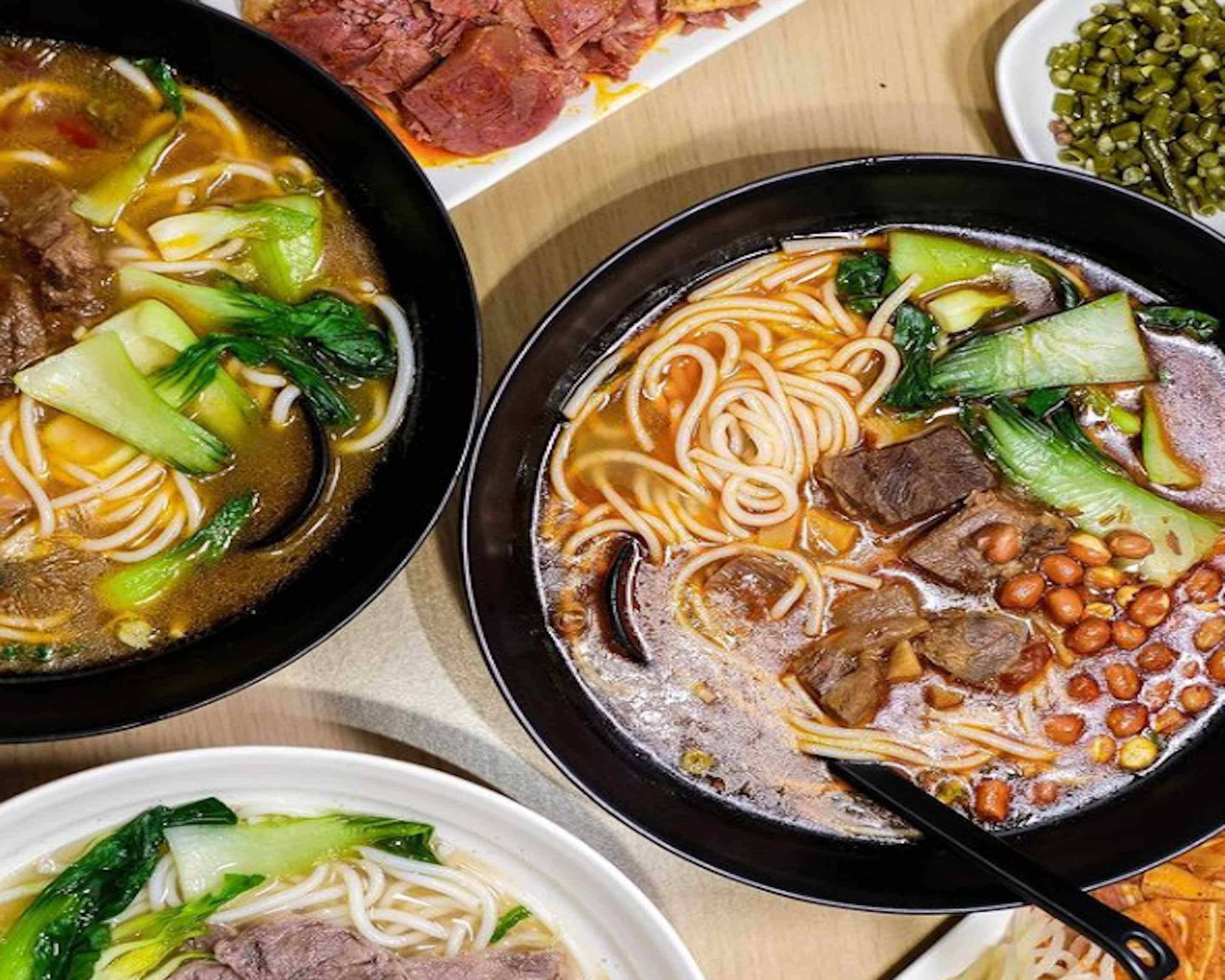 Order Noodology 壹碗粉 (18406 Colima Rd) Menu Delivery【Menu & Prices ...