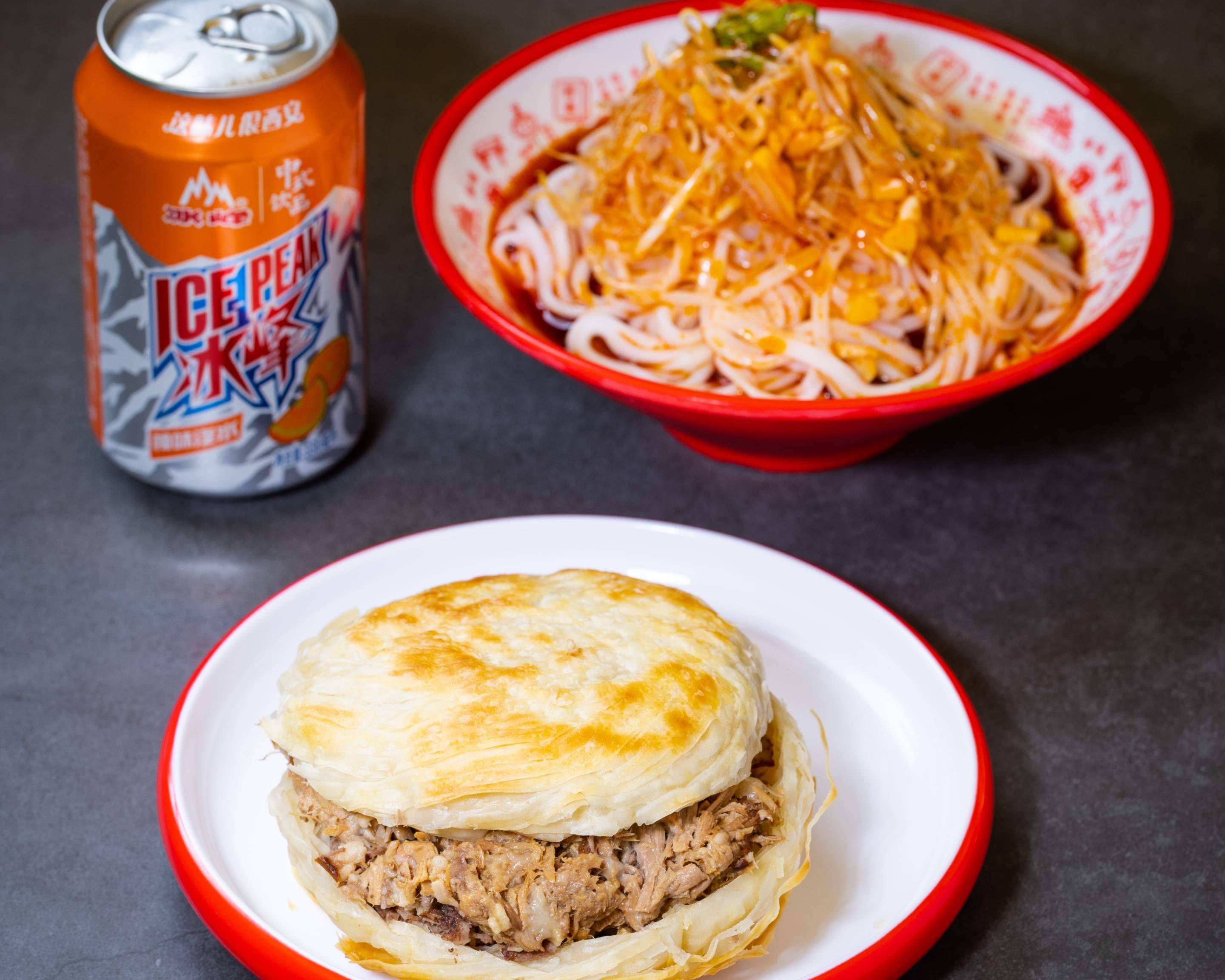 Order Terrific Noodles Menu Delivery and Takeaway in Brisbane | Menu ...