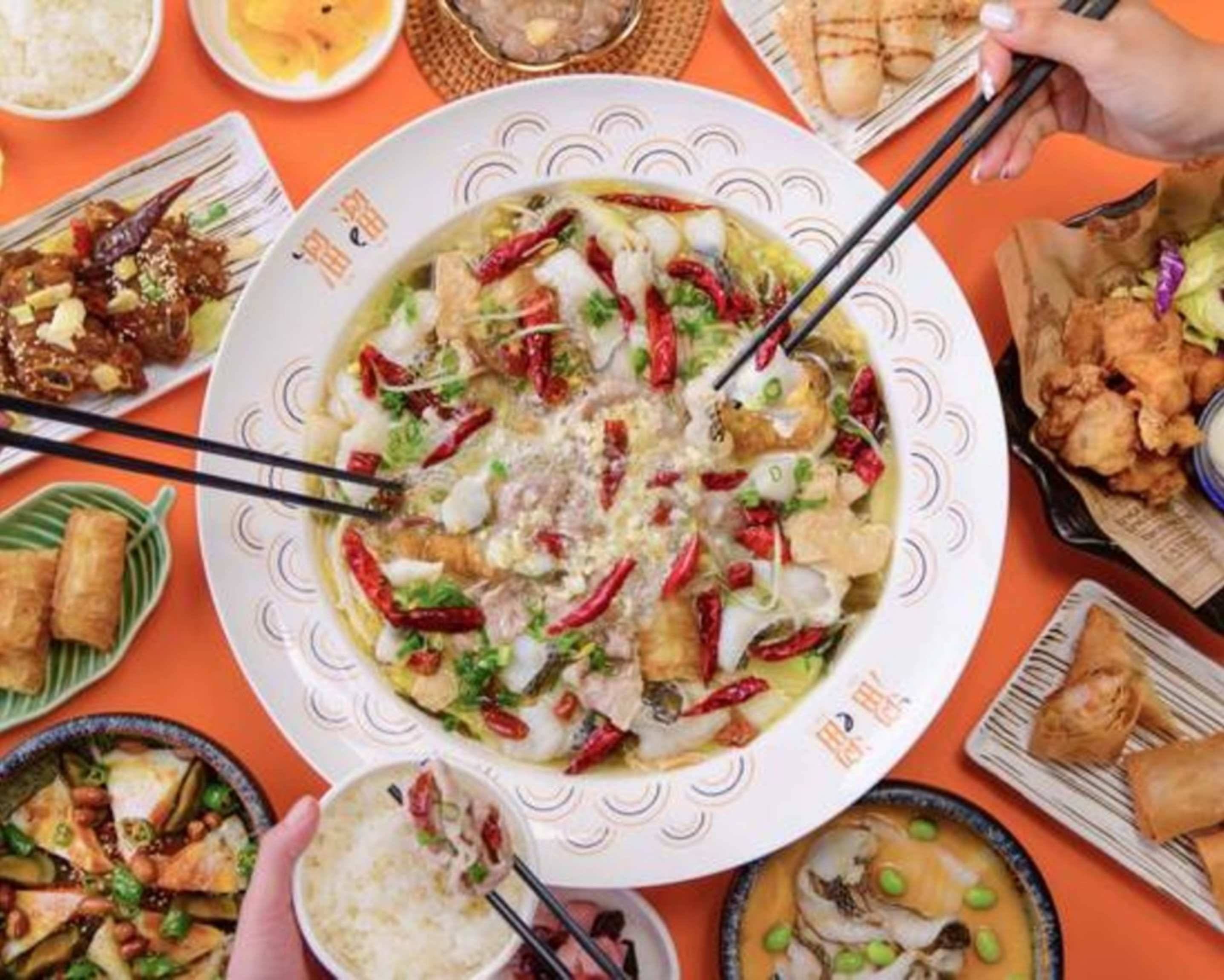 溜溜酸菜魚專賣店 中壢SOGO店 Menu Delivery in Taoyuan | Delivery Menu & Prices | Uber Eats