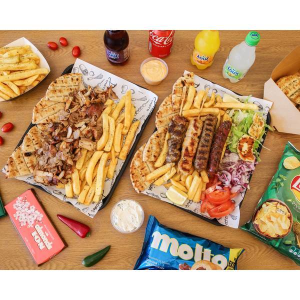 Order Bella's Gyro | Menu & Prices | Nottingham Delivery & Takeaway ...