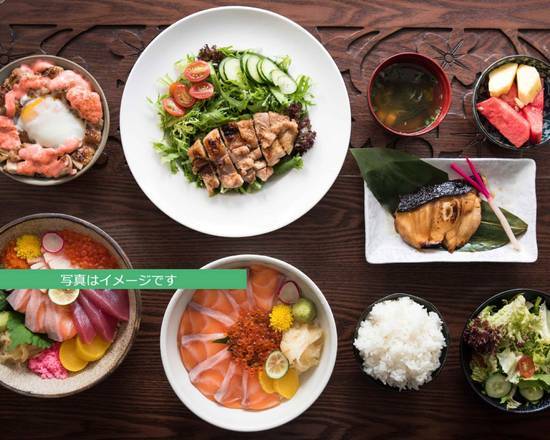 二色 Nishokuのデリバリー ・持ち帰り| メニューを見る |札幌市 で 配達| ウーバーイーツ