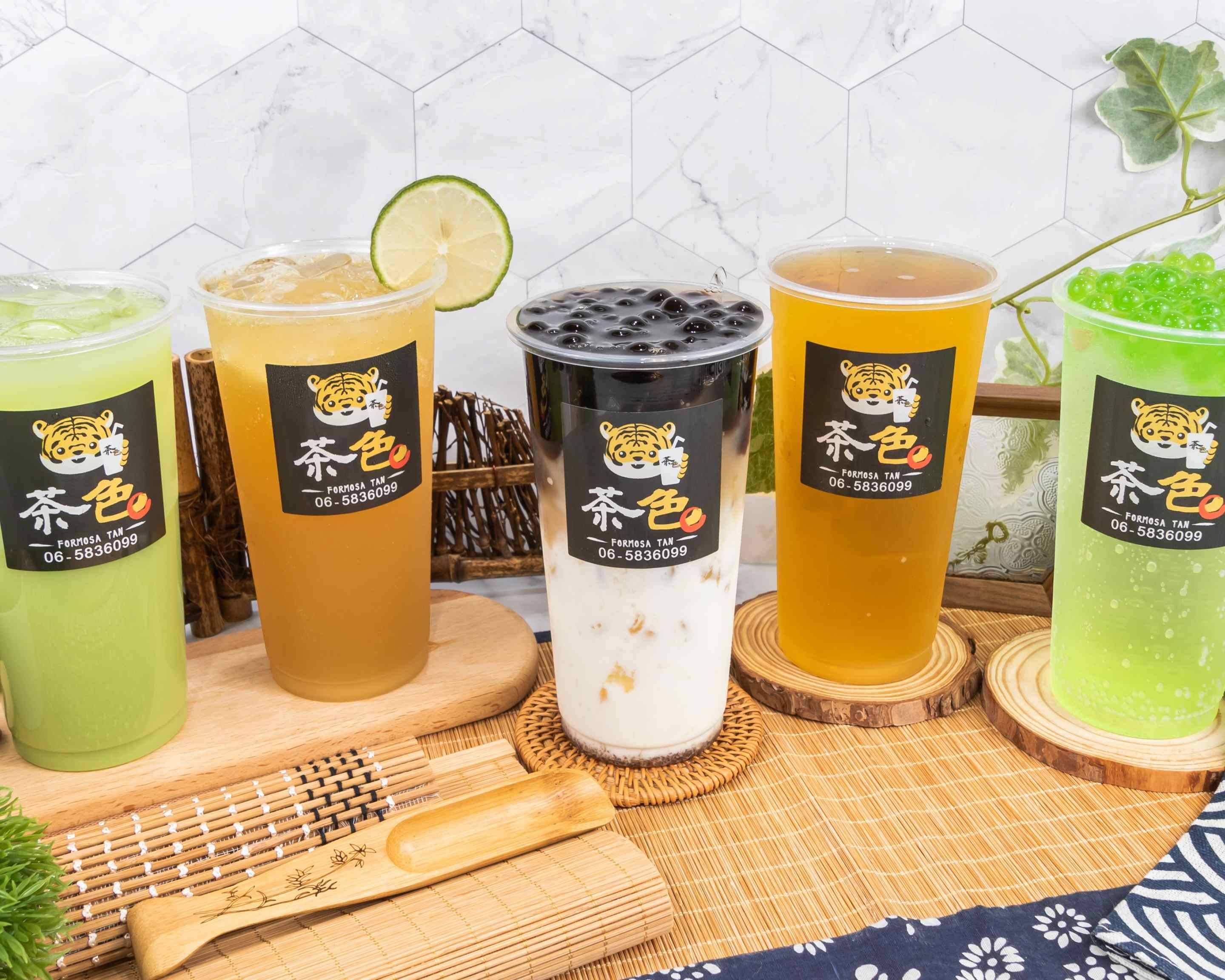 臺南茶色 Formosa Tan的餐點外送 | 價目表和價格 | Uber Eats