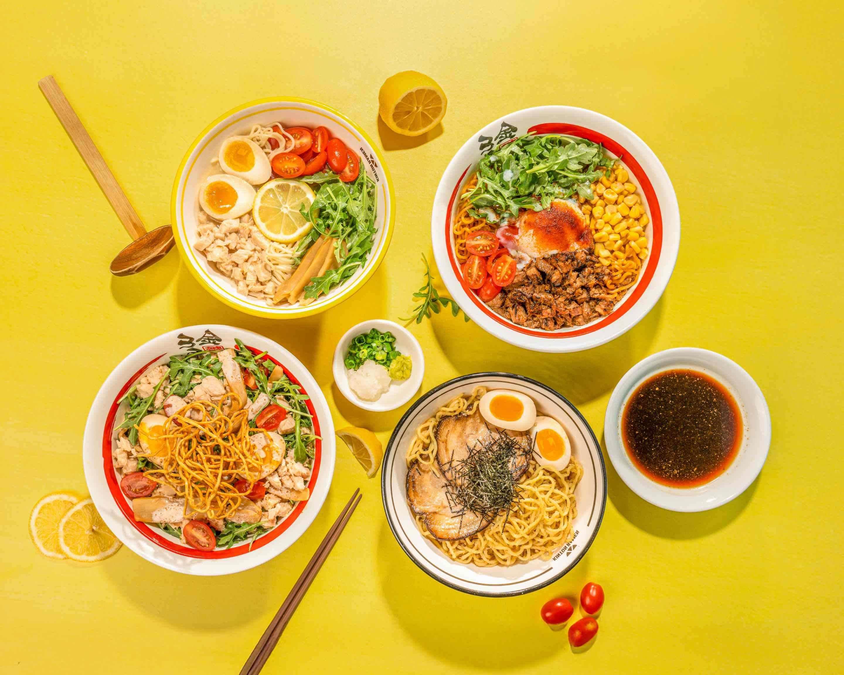 Order Kinton Ramen (Sainte-Catherine x Guy) Delivery【Menu & Prices ...