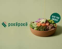 PokéPoké 波奇波奇 合江店的菜單和價目表 | 台北外送 | Uber Eats