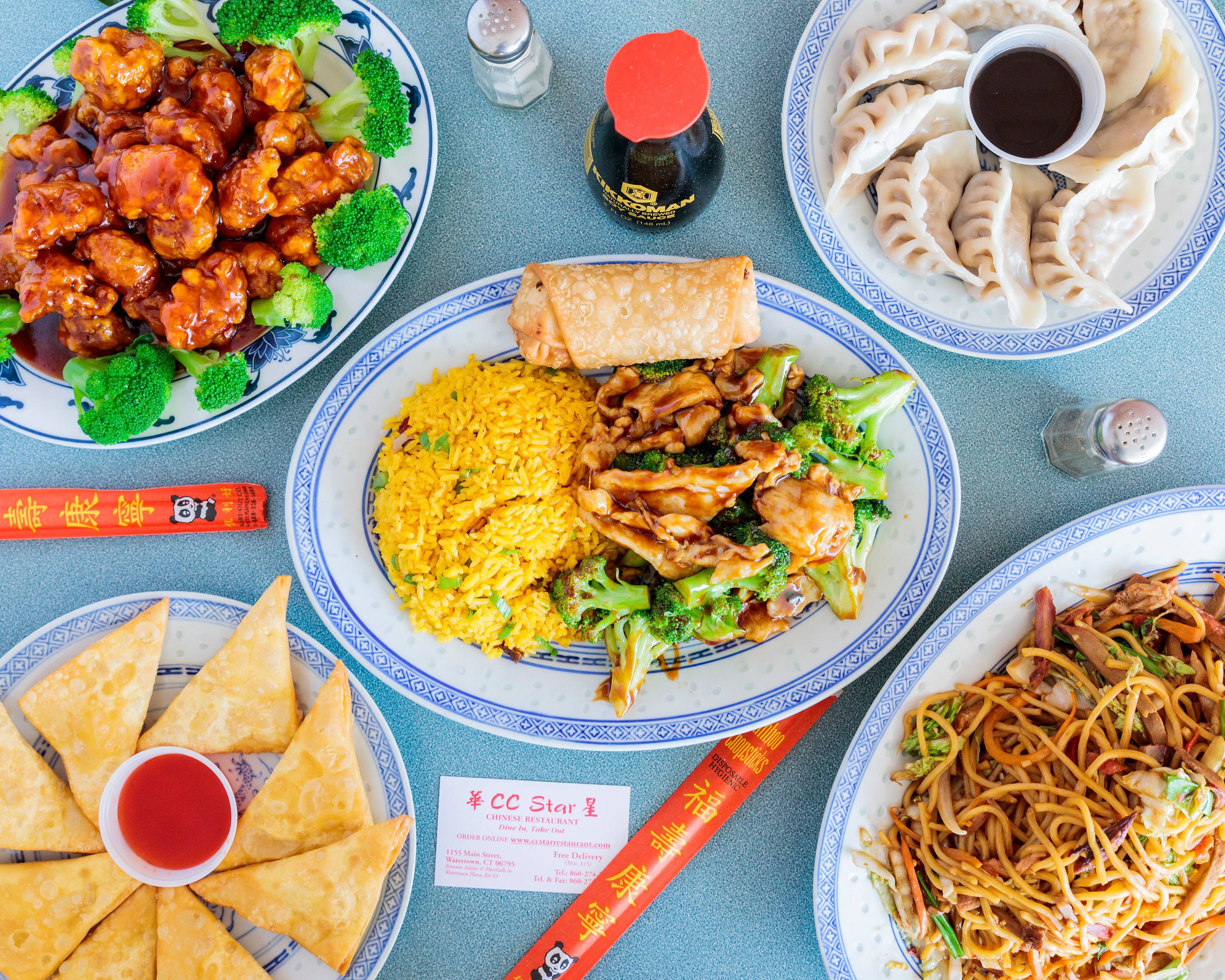 China Star Restaurant - Morris Heights Menu New York • Order China Star ...