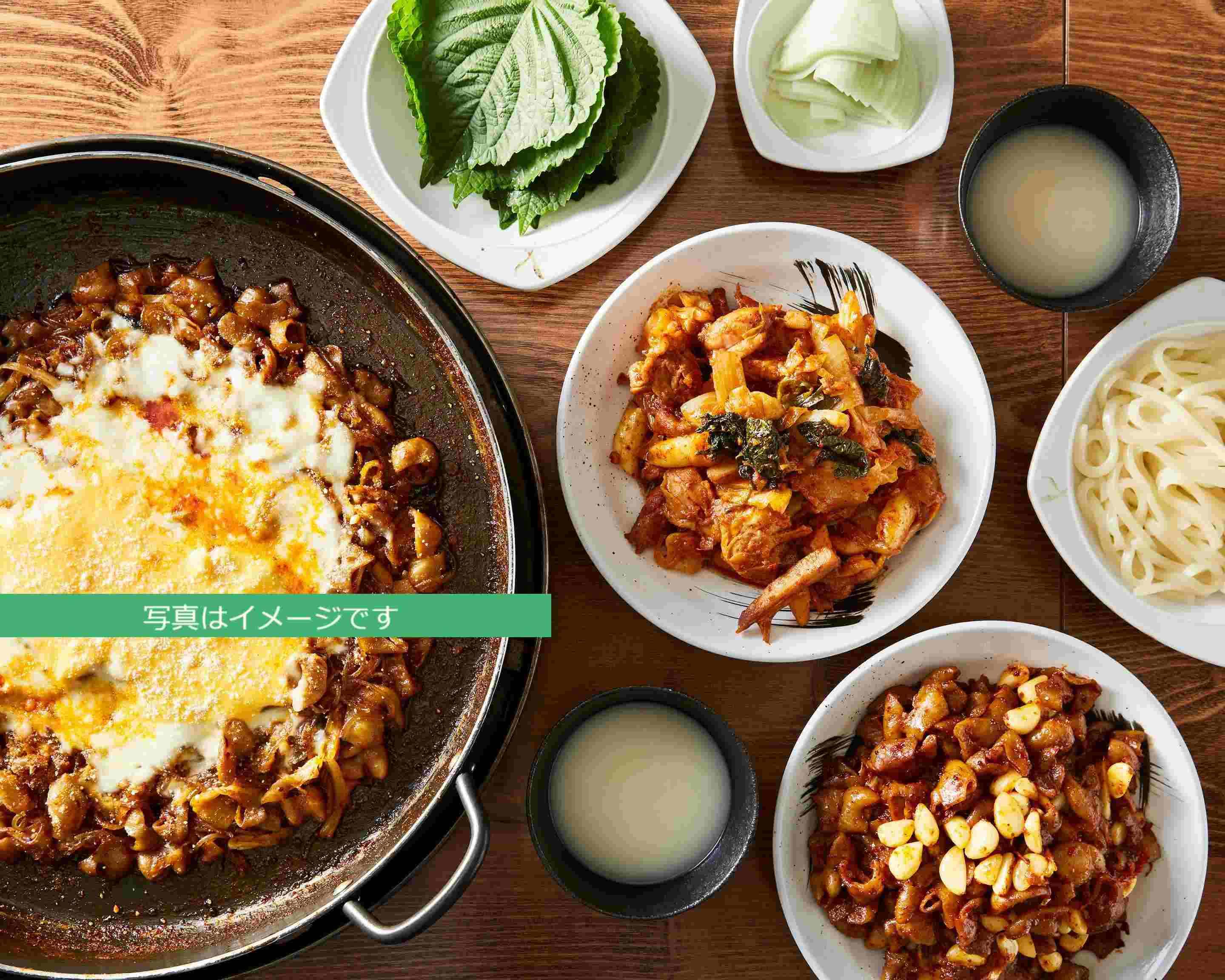 韓国食堂プルプル Korean restaurant PULPULのメニューを配達| Uber Eats