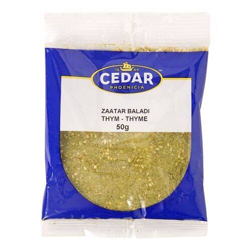 Cedar Zaatar baladi Delivery Near Me | Order Online | Uber Eats