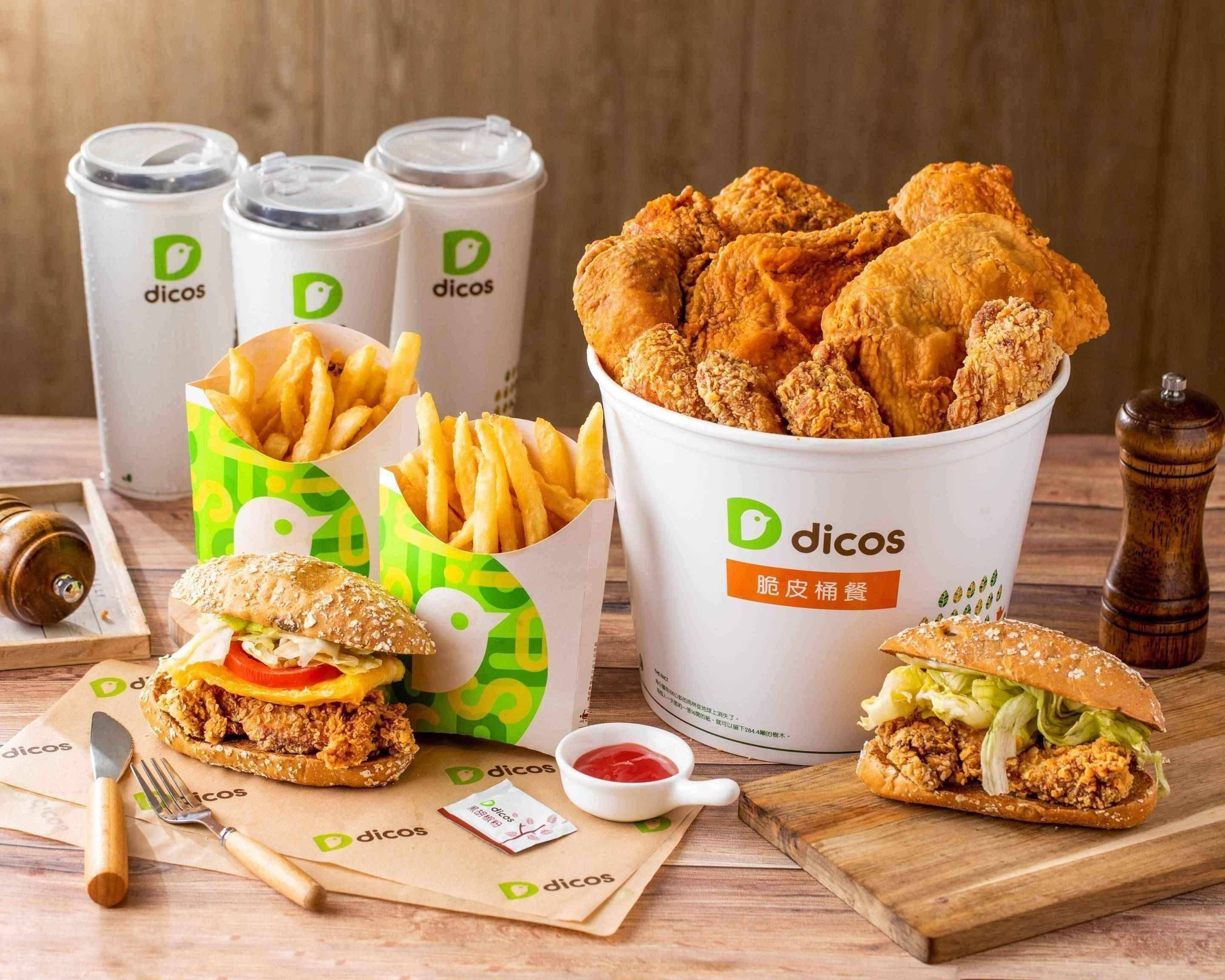 台北Dicos德克士脆皮炸雞 台北馬偕門店的餐點外送 | 價目表和價格 | Uber Eats