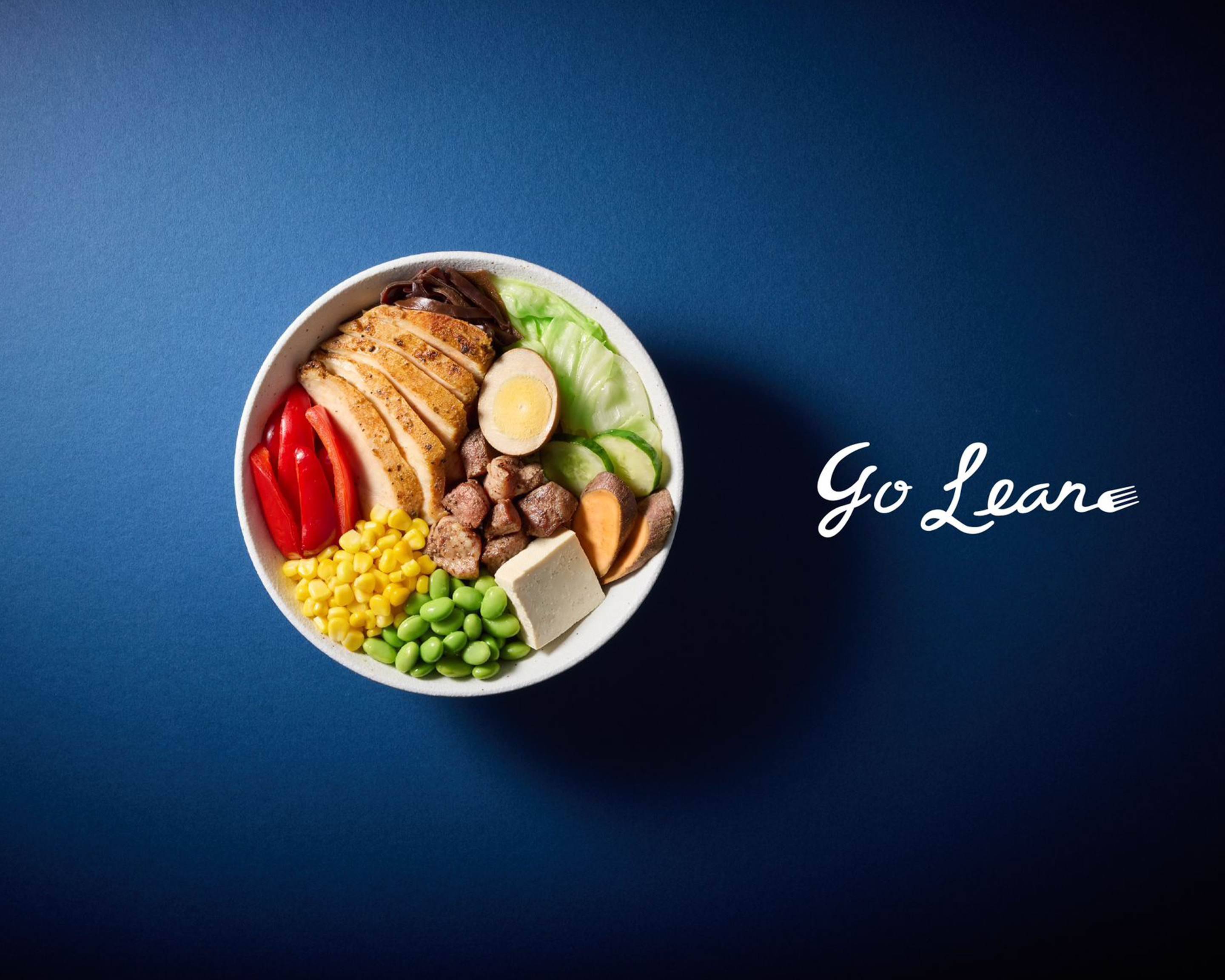 Go Lean 健康餐盒 文山店菜單與外送 | 台北 | 菜單與價格 | Uber Eats