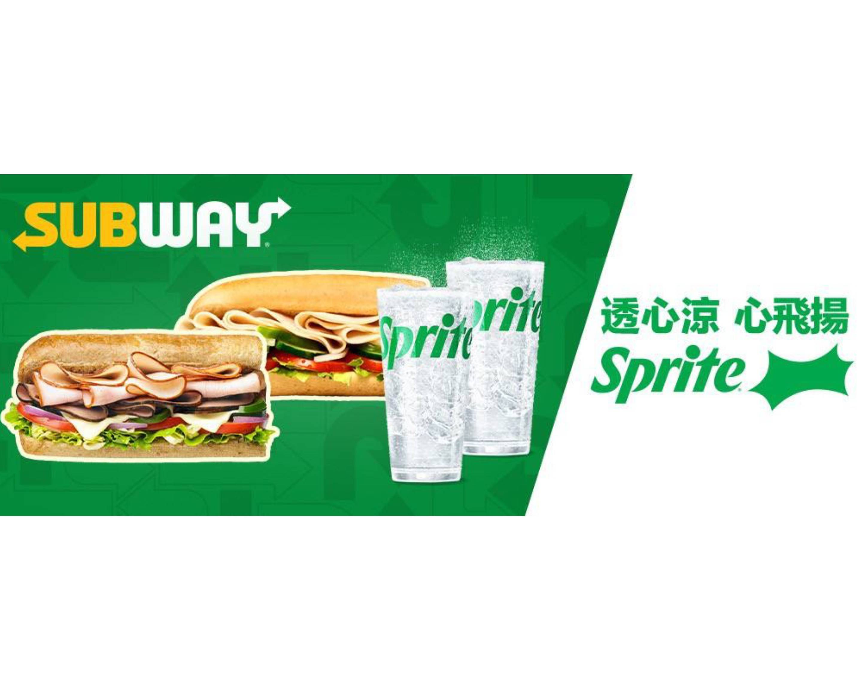 台北SUBWAY 濟南新生店的餐點外送 | 價目表和價格 | Uber Eats