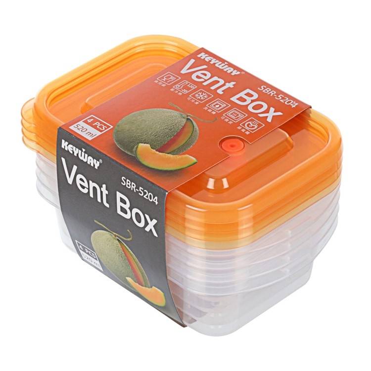 KEYWAY 520mL賞味長型保鮮盒SBR-5204 Delivery Near Me | Order Online | Uber Eats 優食