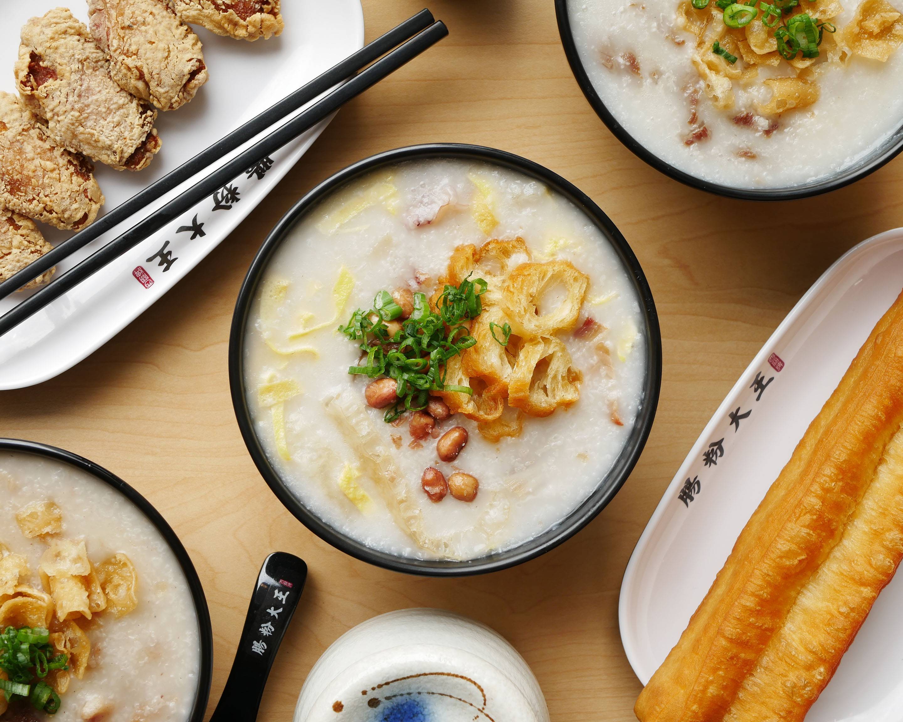 Order Master Rice Roll 肠粉大王 - Menu & Prices - Richmond Delivery | Uber Eats