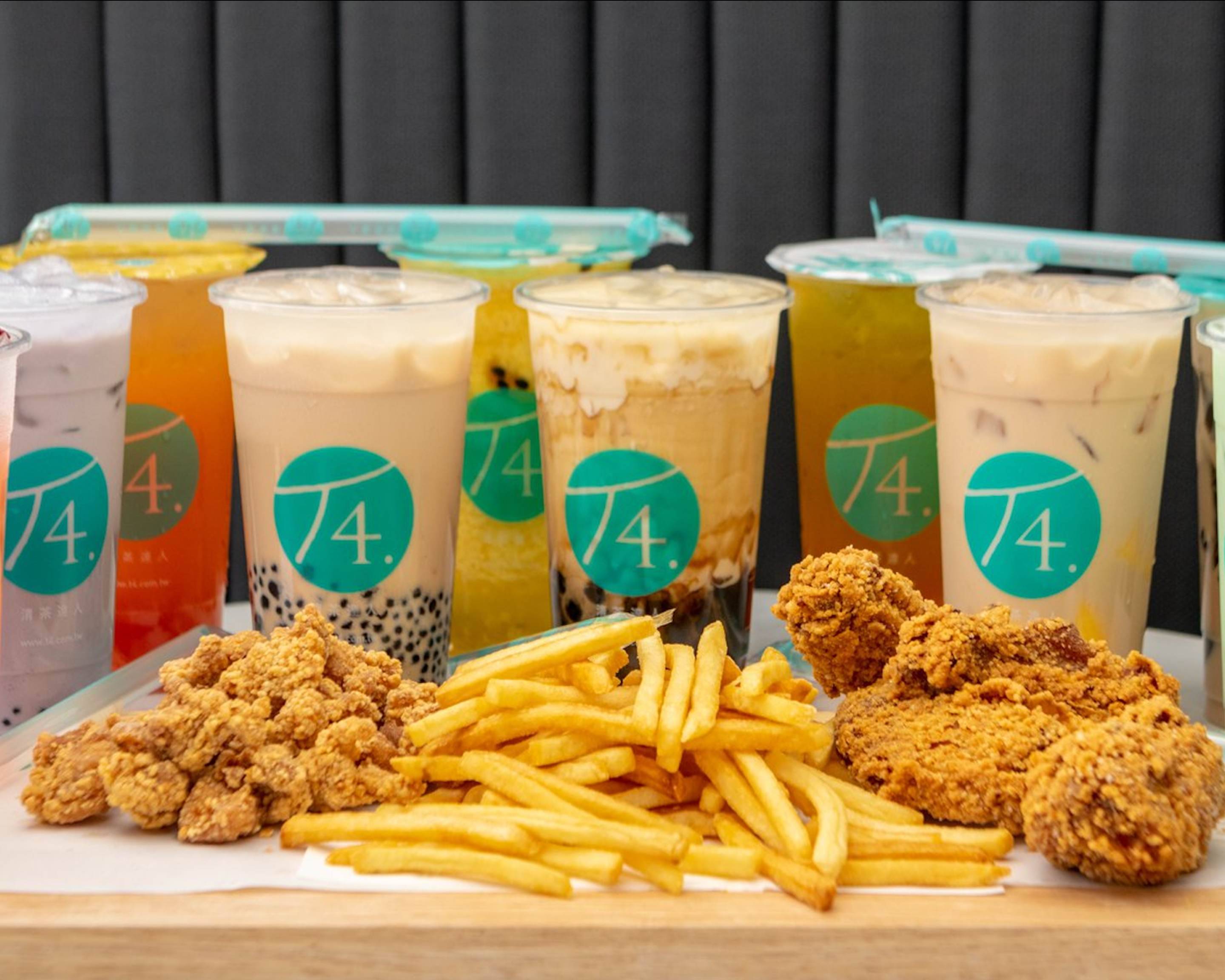 Order T4 Northbridge - Menu Deals & Prices - Perth Delivery - Uber Eats