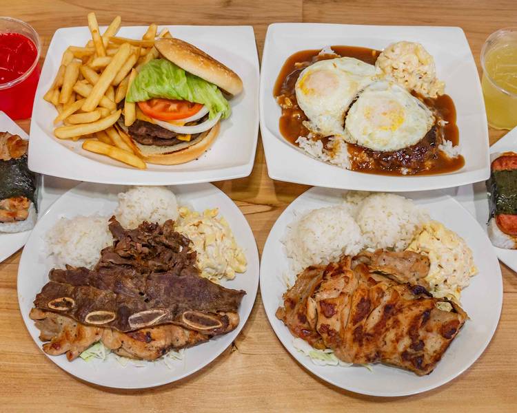 Order Luau Hawaiian BBQ - Menu & Prices - Santa Rosa Delivery | Uber Eats