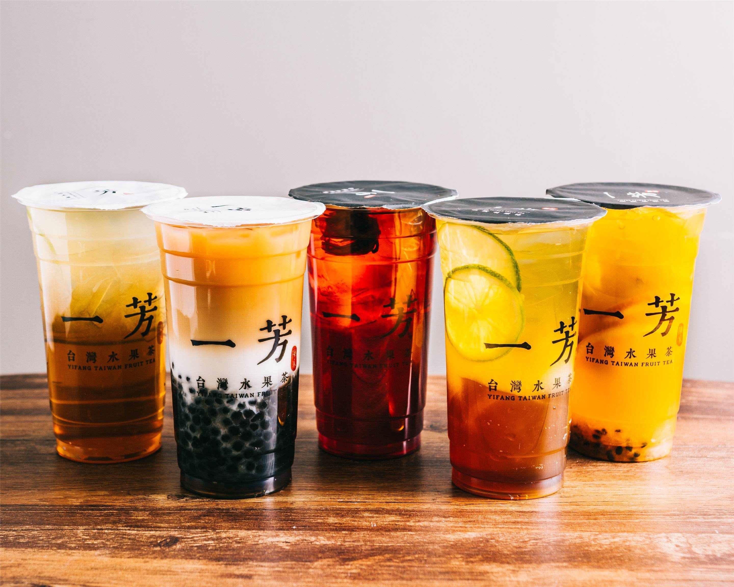 Order Yi Fang Taiwan Fruit Tea (San Gabriel) - Menu & Prices - San ...
