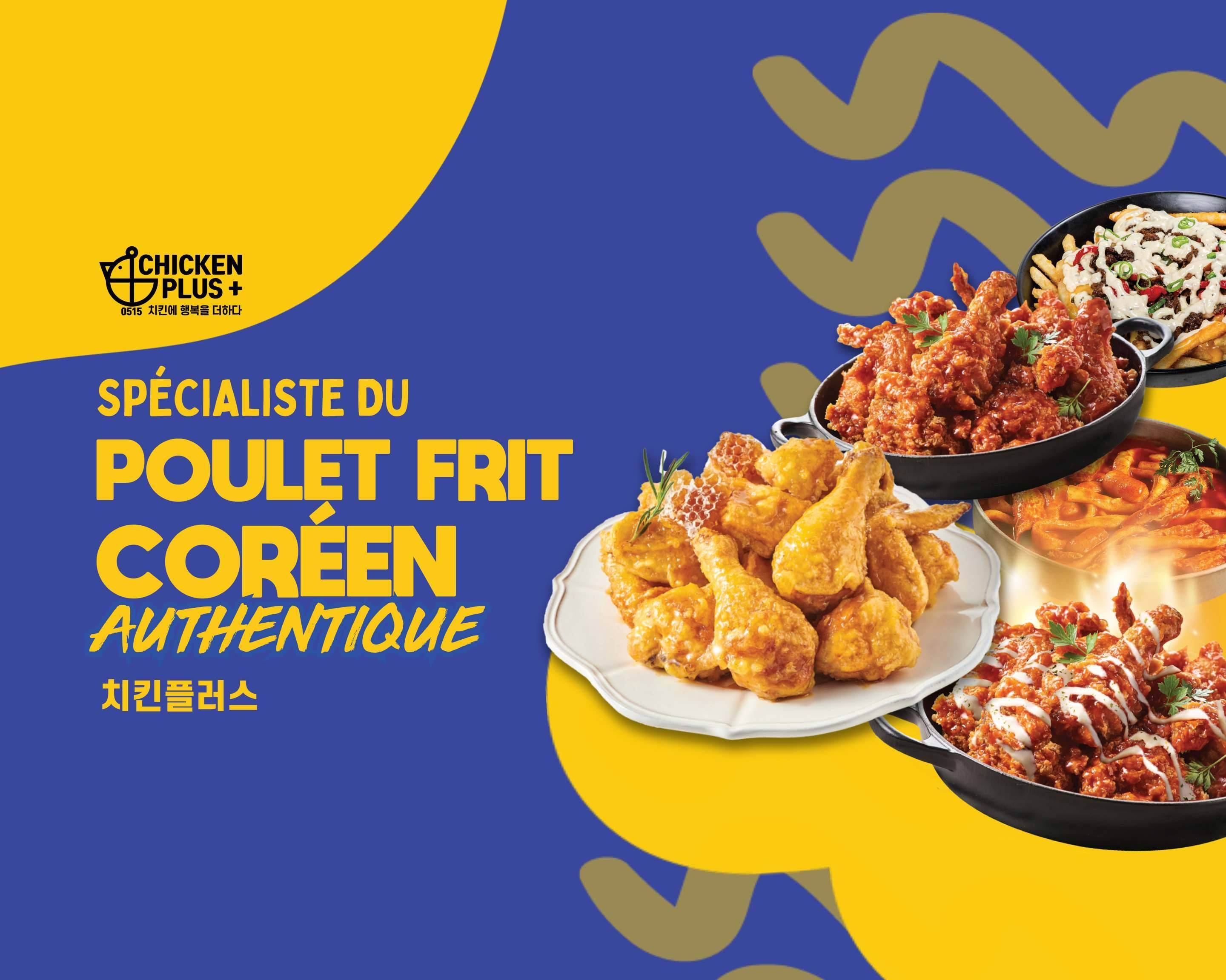 Commander d'un Chicken Plus (1200 Bd des Seigneurs, Terrebonne)【Menu et ...