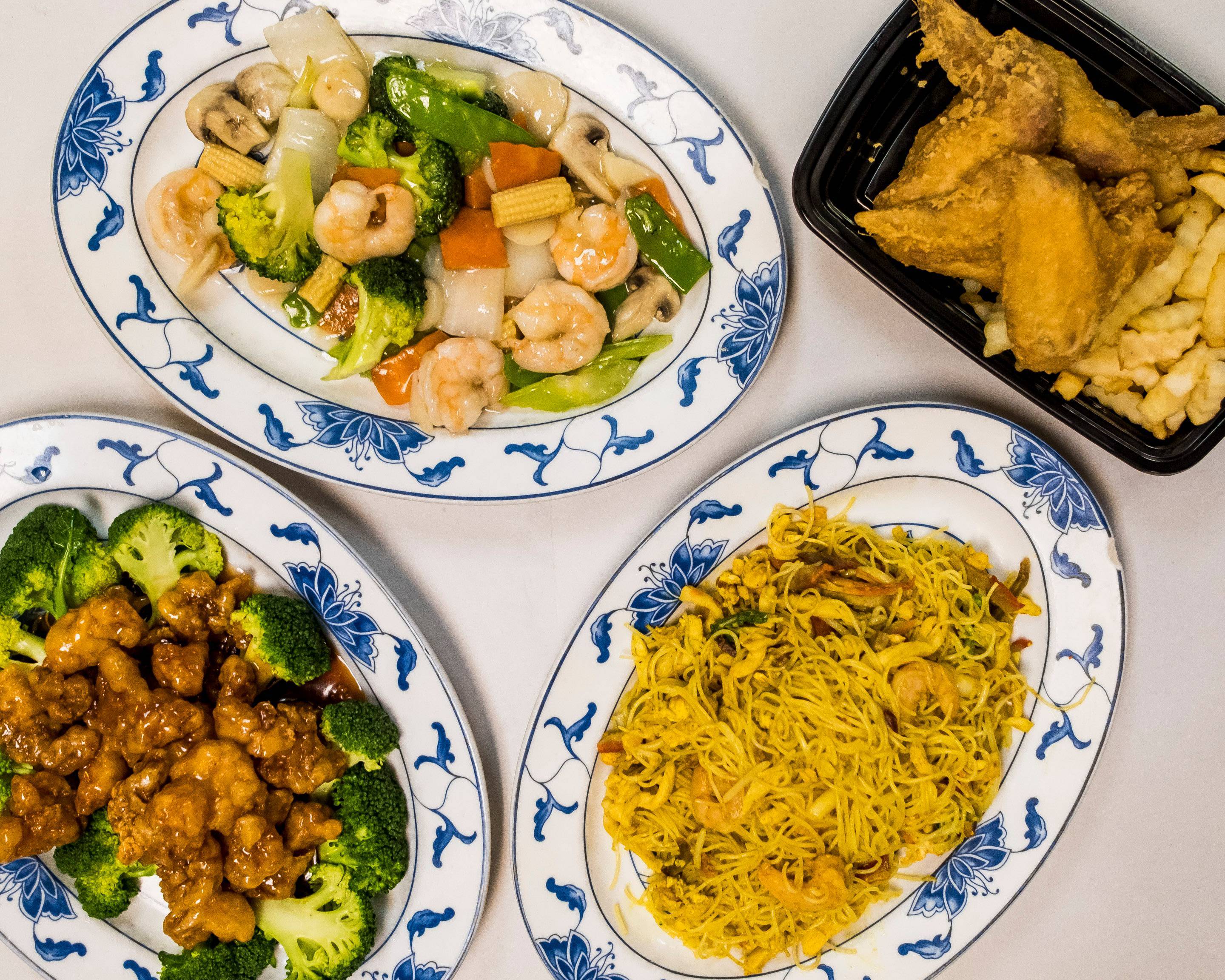 Order China Sky Carry Out (Capitol Heights) - Menu & Prices - Capitol ...