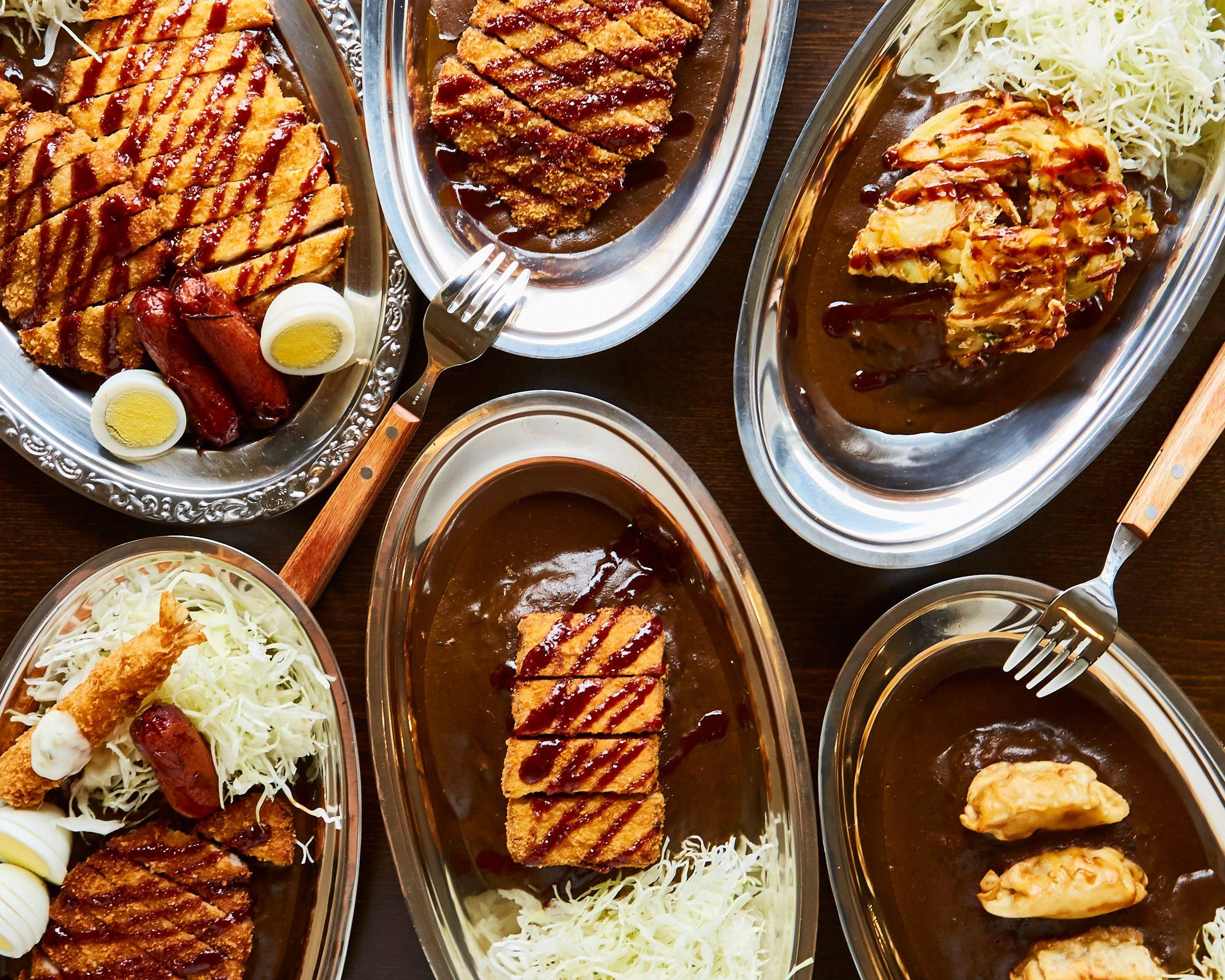 Order Go! Go! Curry! - Cambridge - Menu & Prices - Cambridge Delivery ...