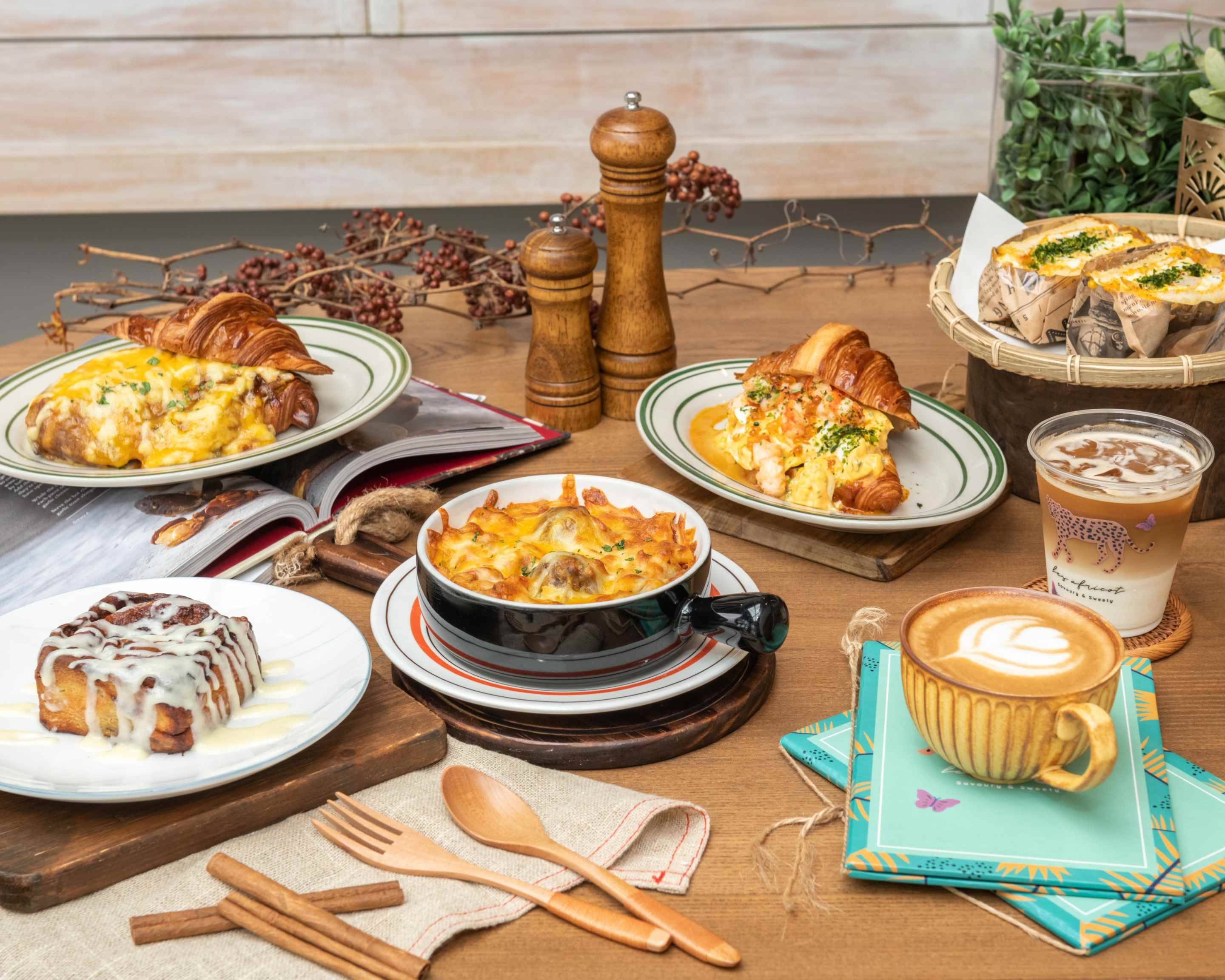 Les Africot菜單與外送 | 台北 | 菜單與價格 | Uber Eats