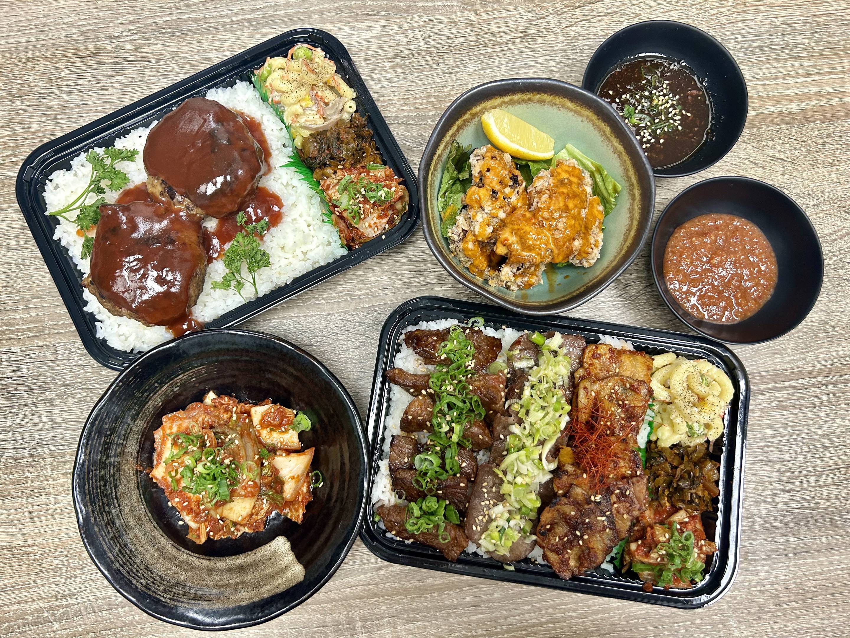 Order MUU BBQ BENTO Menu Delivery in Las Vegas | Menu & Prices | Uber Eats