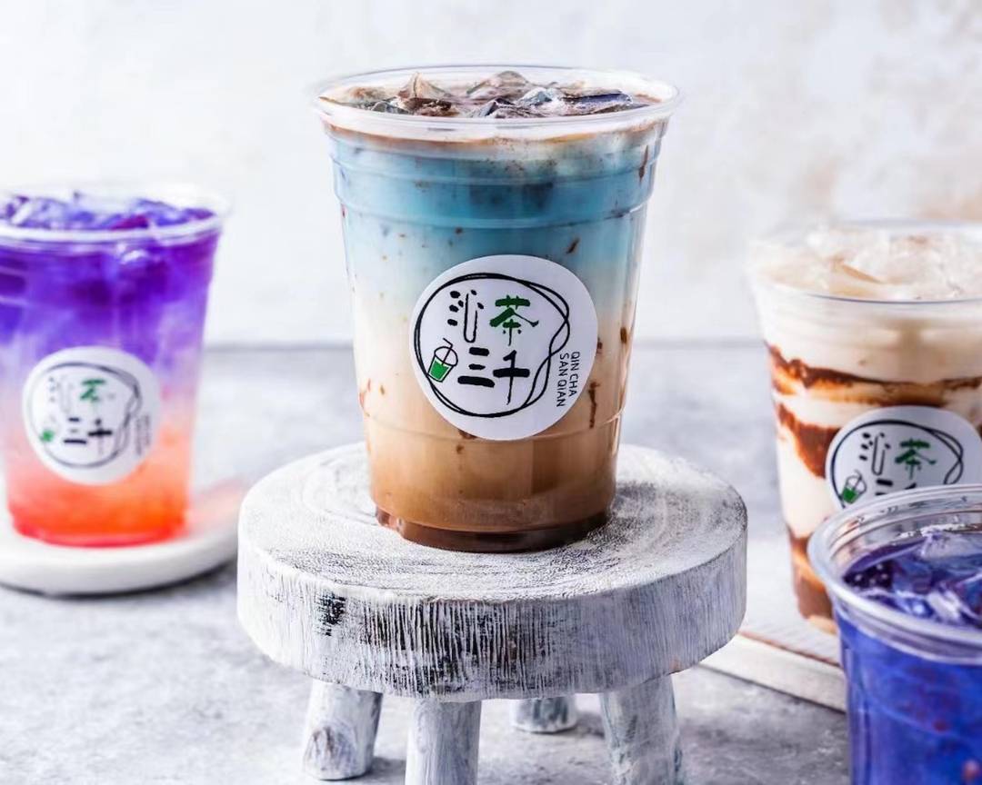 Order 沁茶三千 QINCHA San Qian Menu Delivery Online | New York | Menu ...