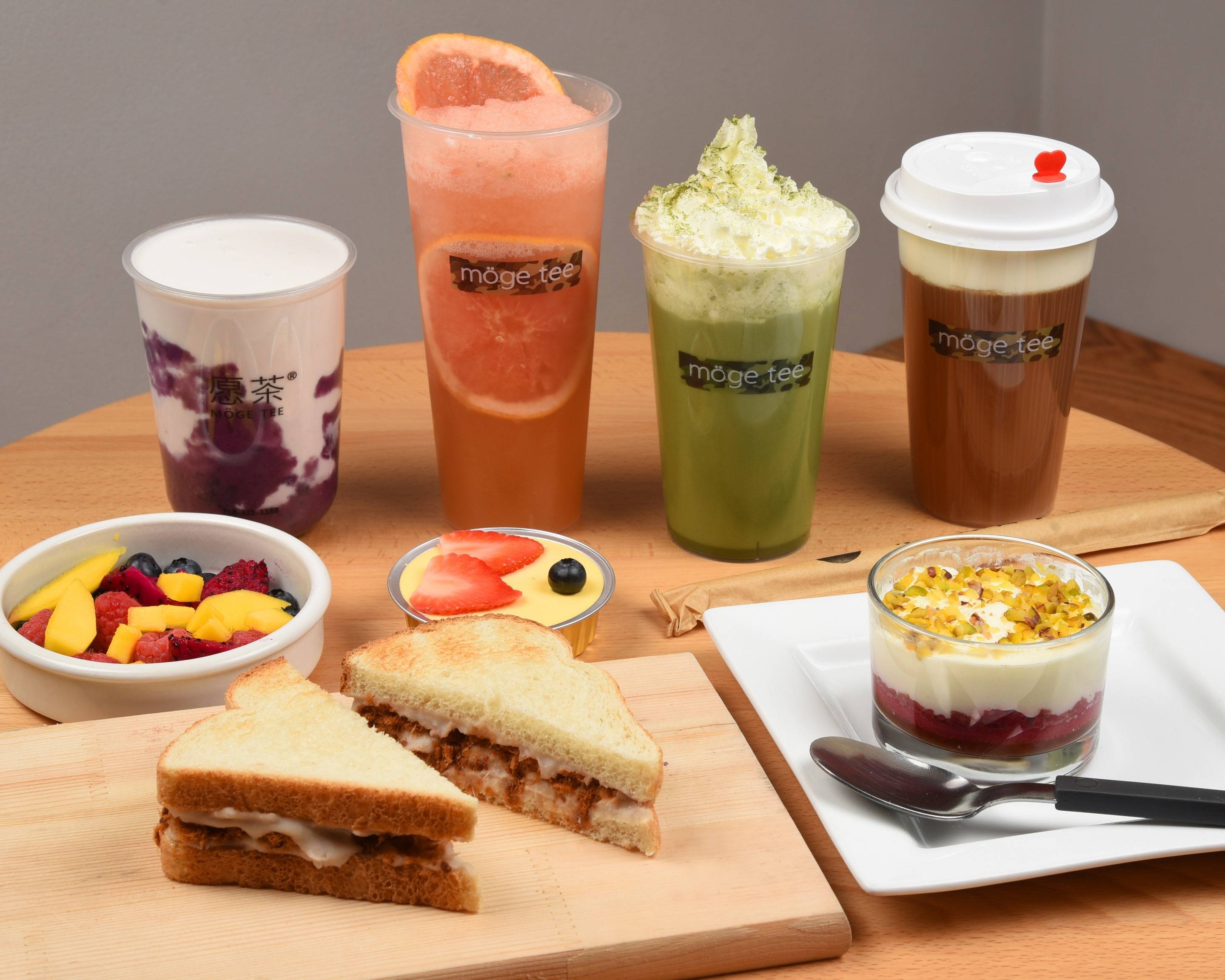 Moge Tee (71 N Pleasant St) Menu Amherst • Order Moge Tee (71 N ...