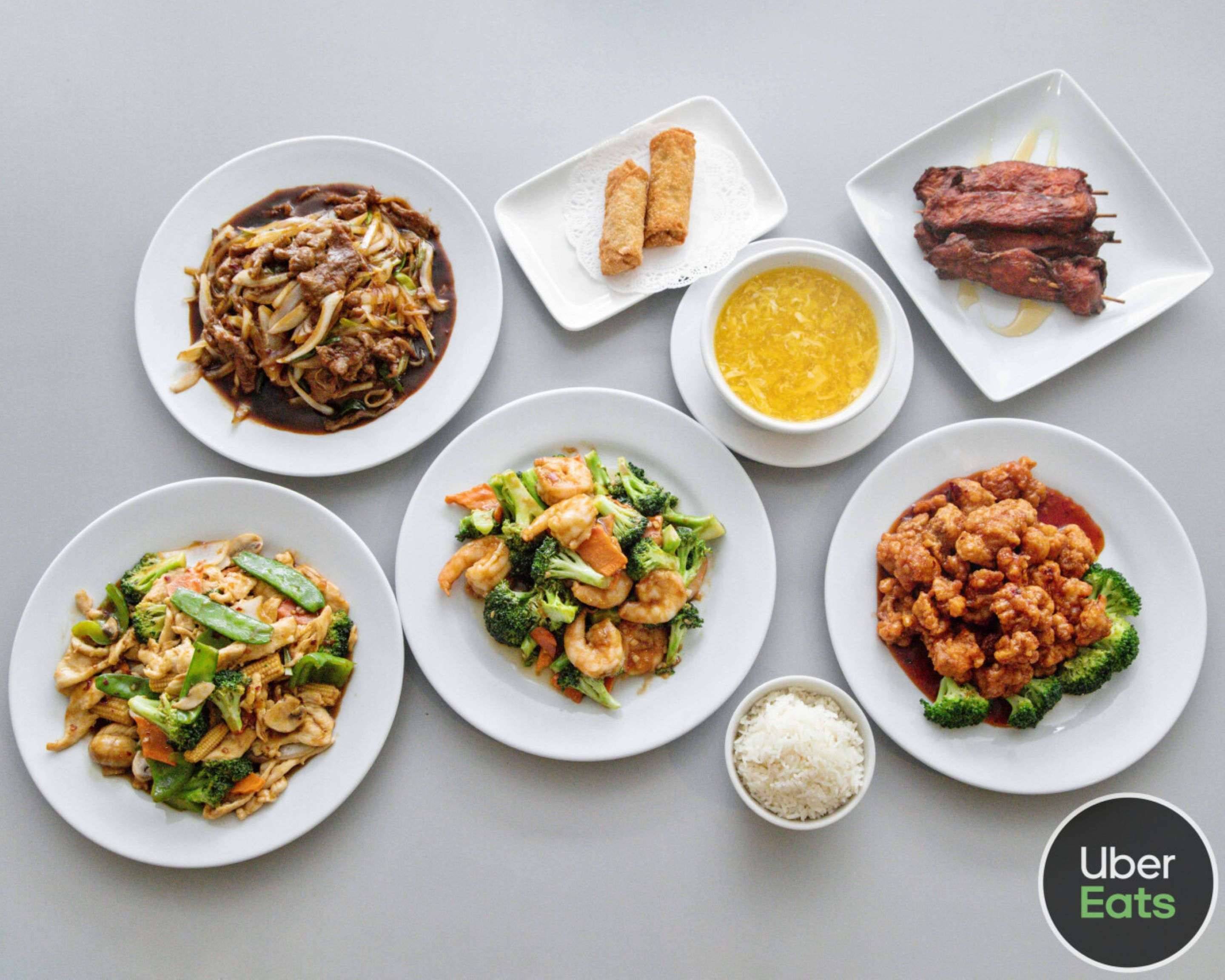 Order Wong’s Gourmet - Menu & Prices - Fridley Delivery | Uber Eats