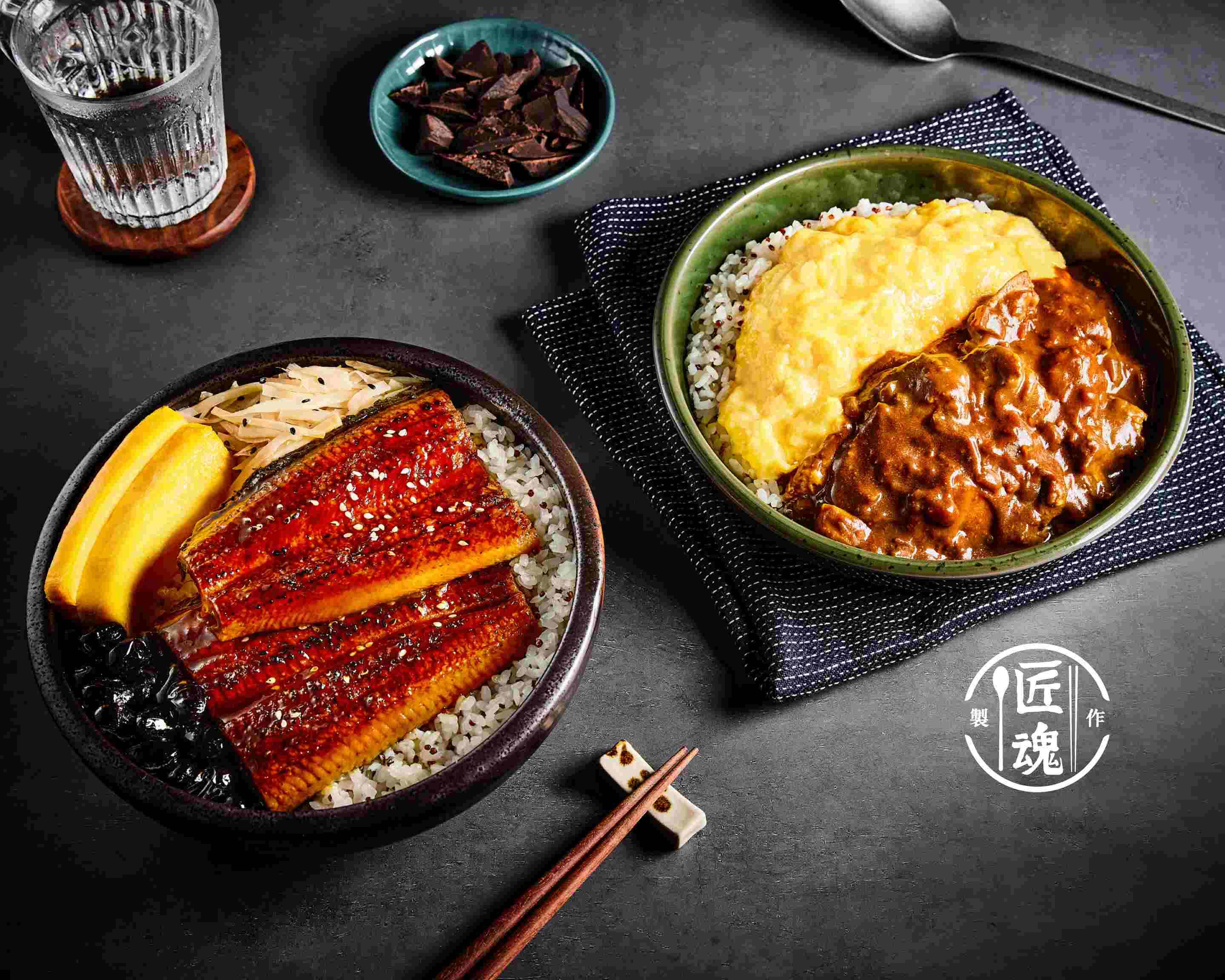 匠魂製作 咖哩丼·鰻魚飯 士林店 X Just Kitchen菜單與外送 | 台北 | 菜單與價格 | Uber Eats